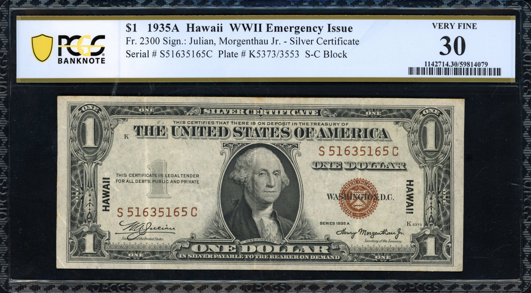 Fr. 2300 (SC Block) 1935A $1 Hawaii WWII Emergency Issue Note Julian ...