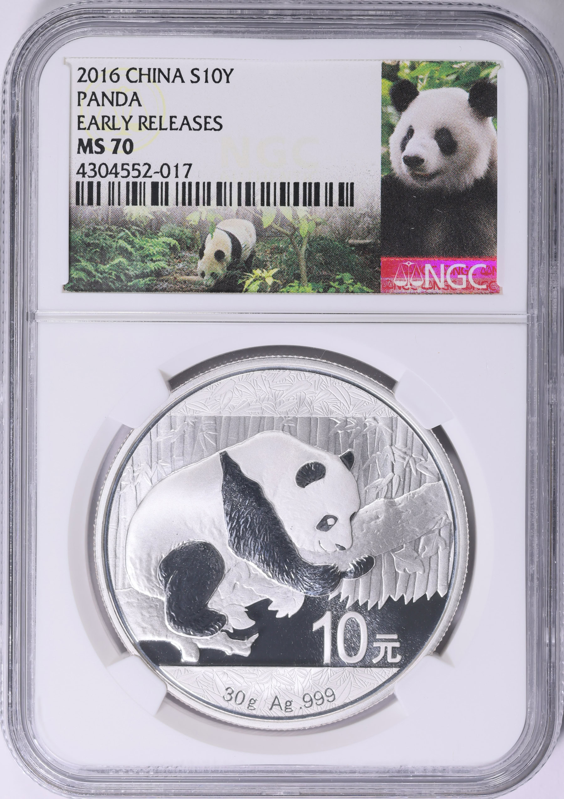 China 2016 Silver 10 Yuan Panda KM-2269 Early Releases NGC MS-70 (Item 1894400 ...