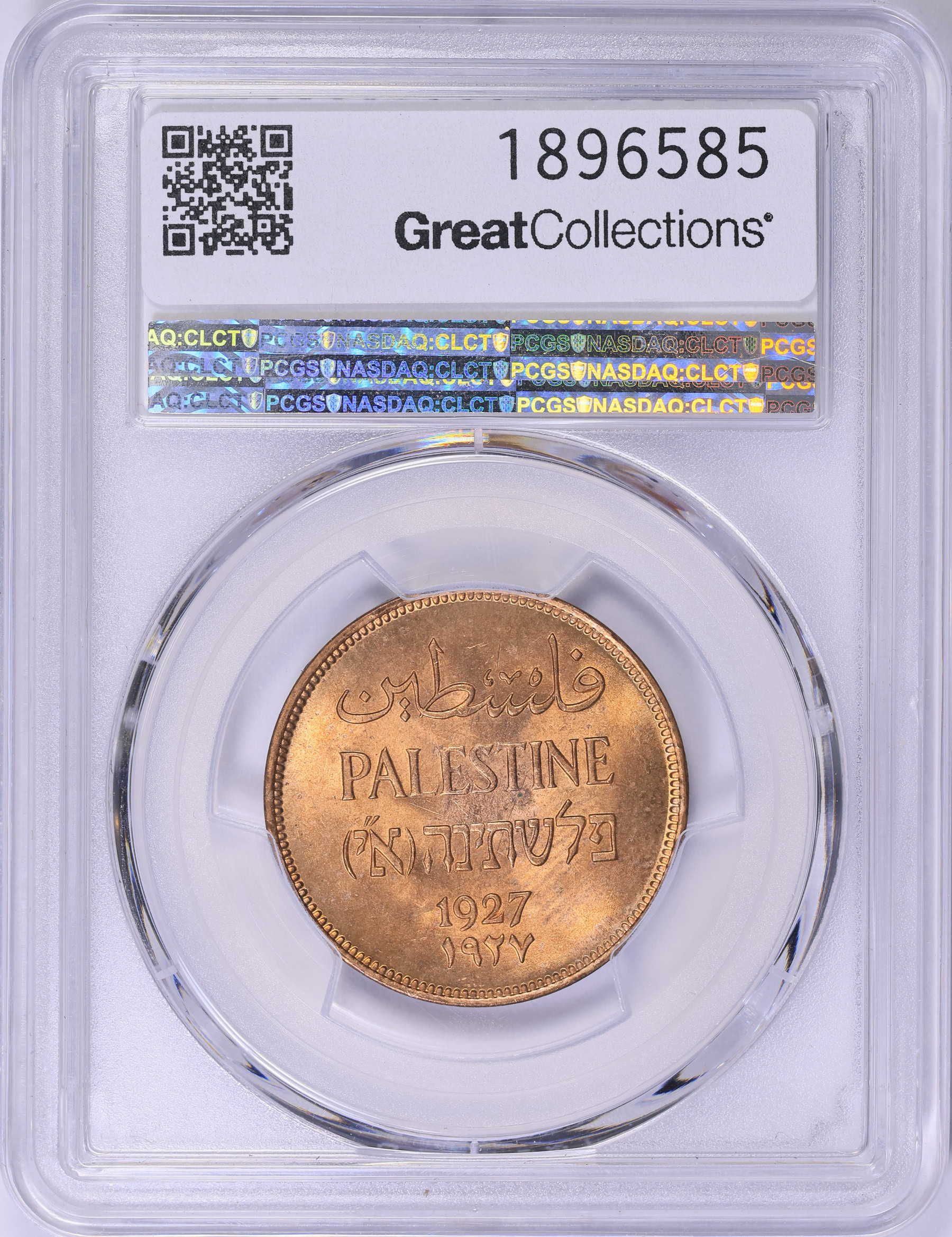 Palestine 1927 2 Mils KM-2 PCGS MS-64 RD (Item 1896585 ...