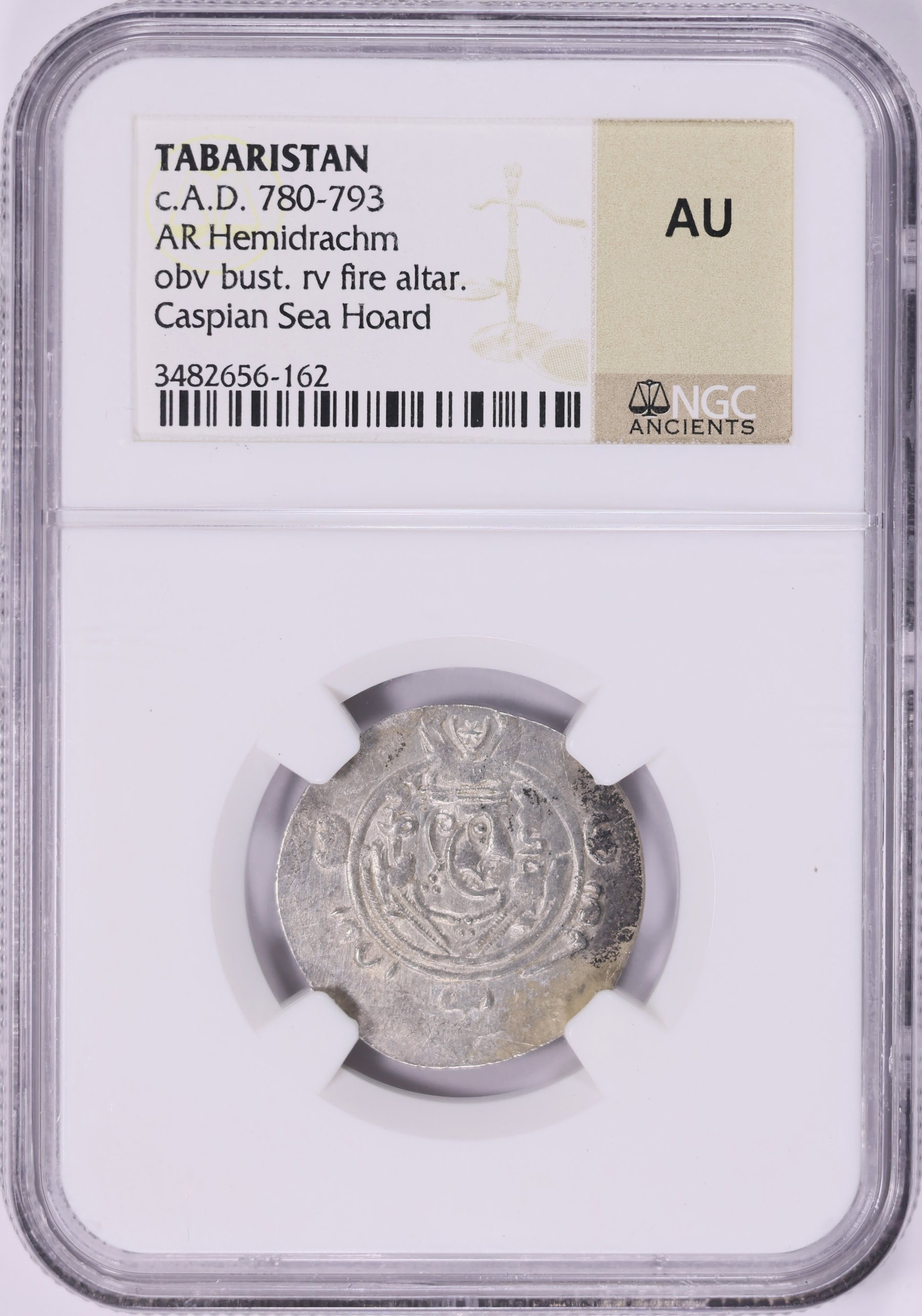 Ancient Tabaristan c.AD 780-793 AR Hemidrachm NGC AU (Ex: Caspian Sea ...
