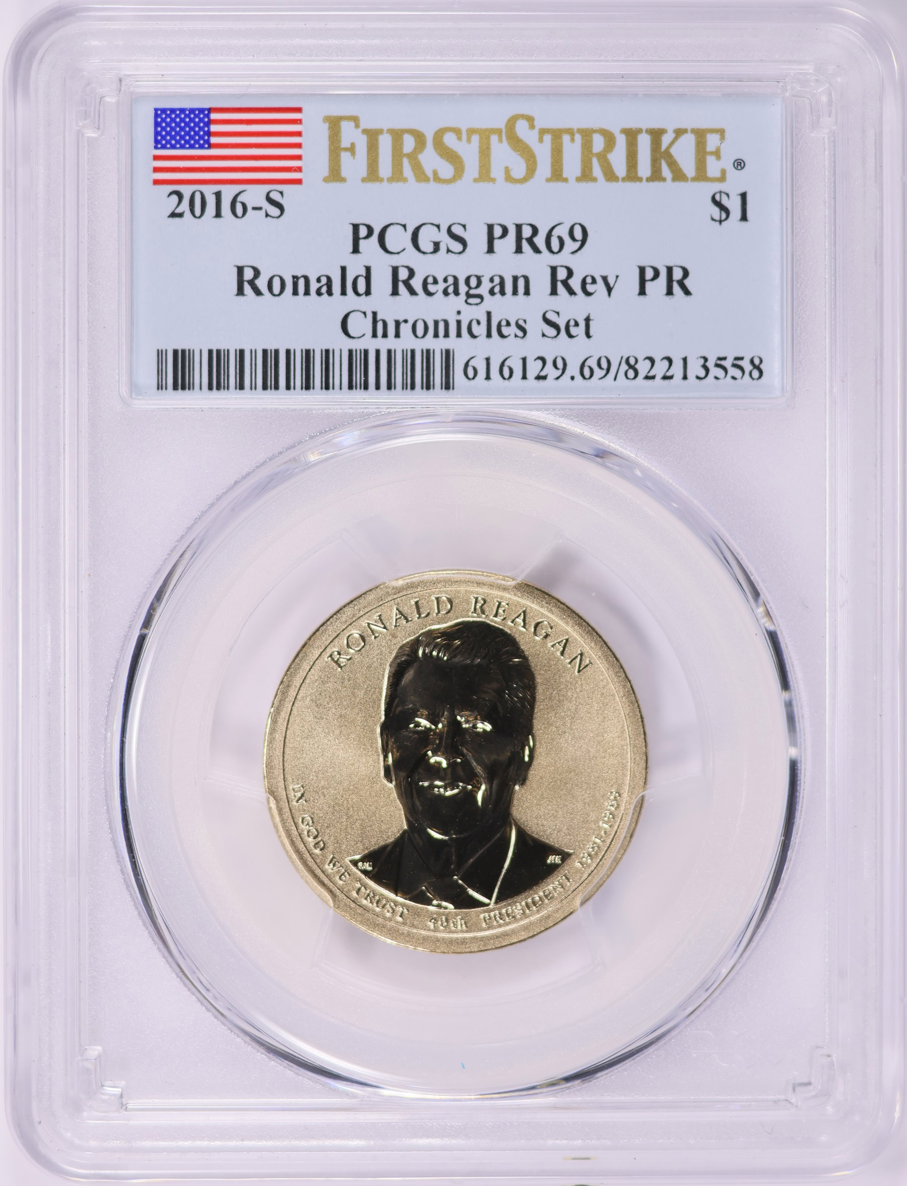 2016-S Presidential Dollar Ronald Reagan Reverse Proof (From the Coin ...