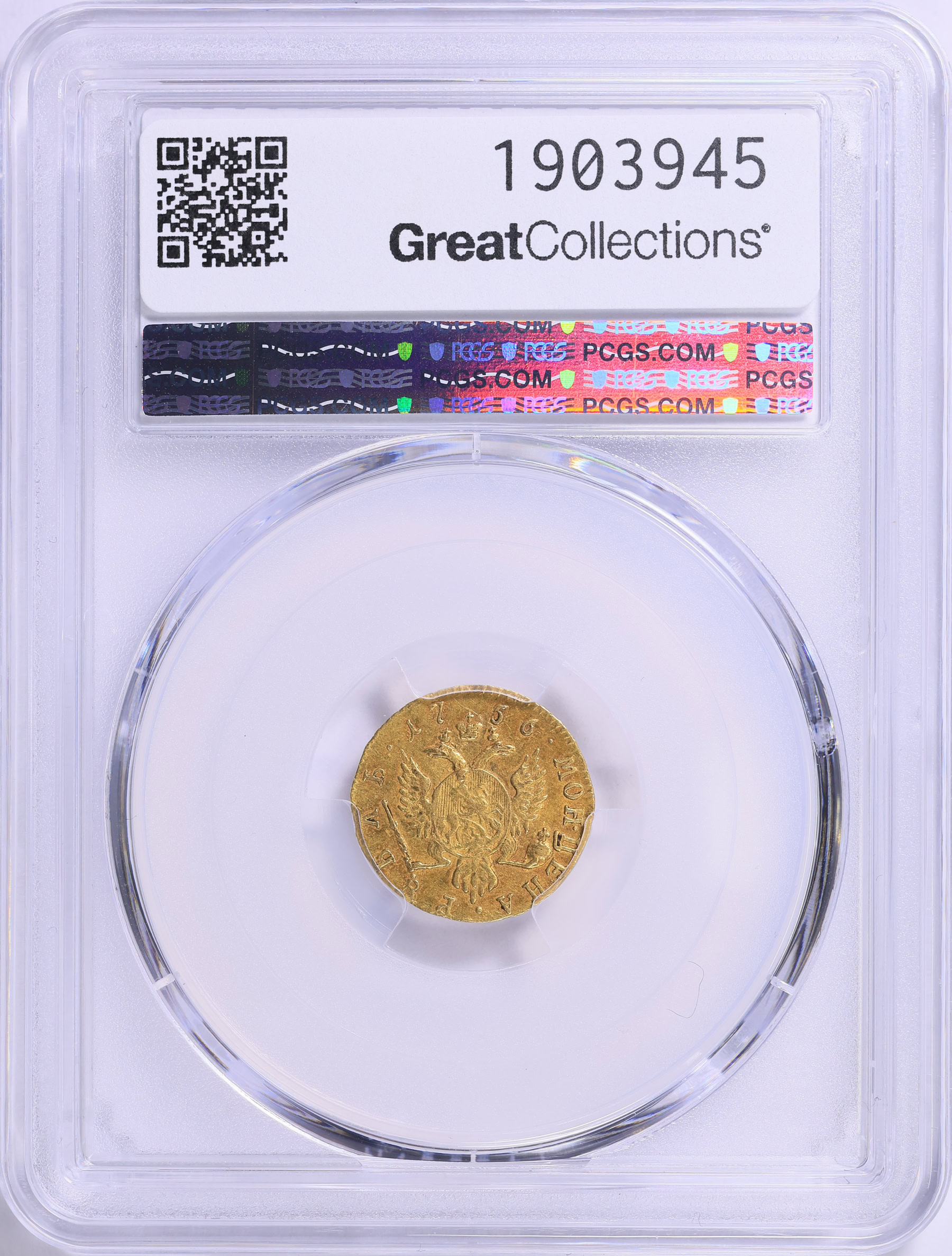 Russia 1756 Gold Rouble C-22 PCGS AU-55 (AGW = 0.0478 oz.) (Item ...