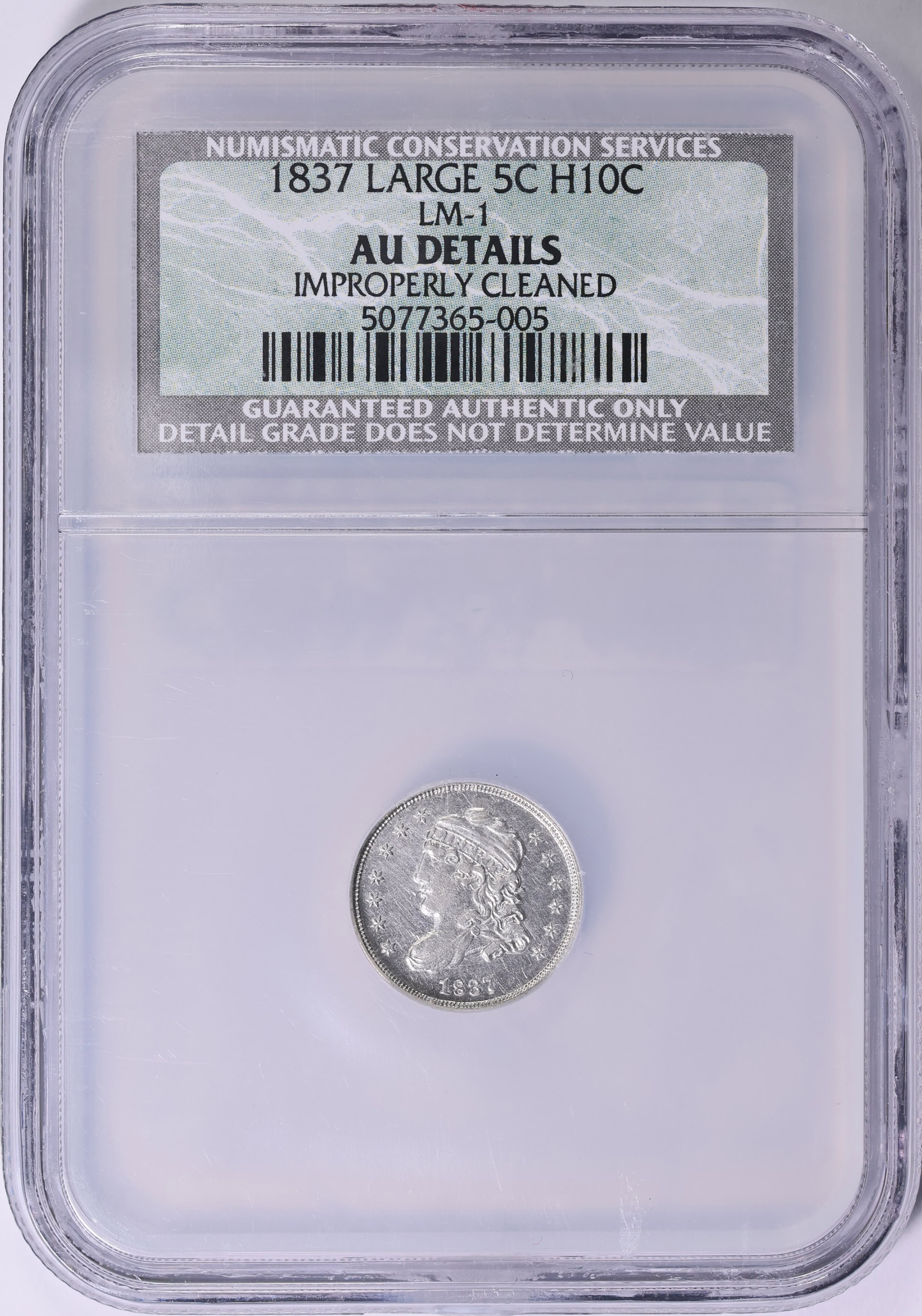 1837 Capped Bust Half Dime Large 5c LM-1 NCS AU Details (Item 1906745 ...