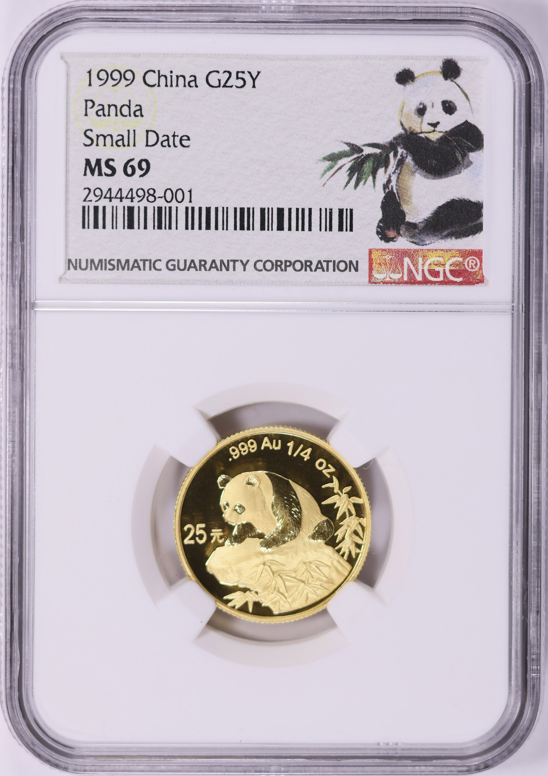 China 1999 Gold 25 Yuan Panda Small Date KM-1219 NGC MS-69 (AGW = 0. ...