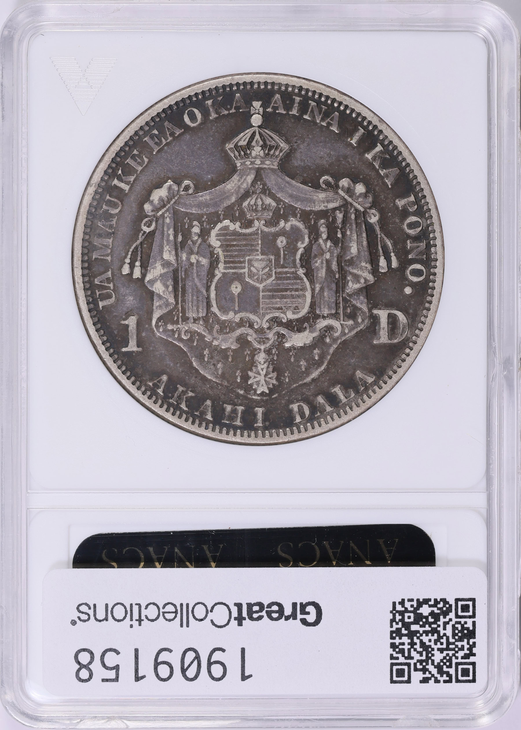 1883 Hawaii Silver Dollar ANACS XF-40 OH (Item 1909158 ...
