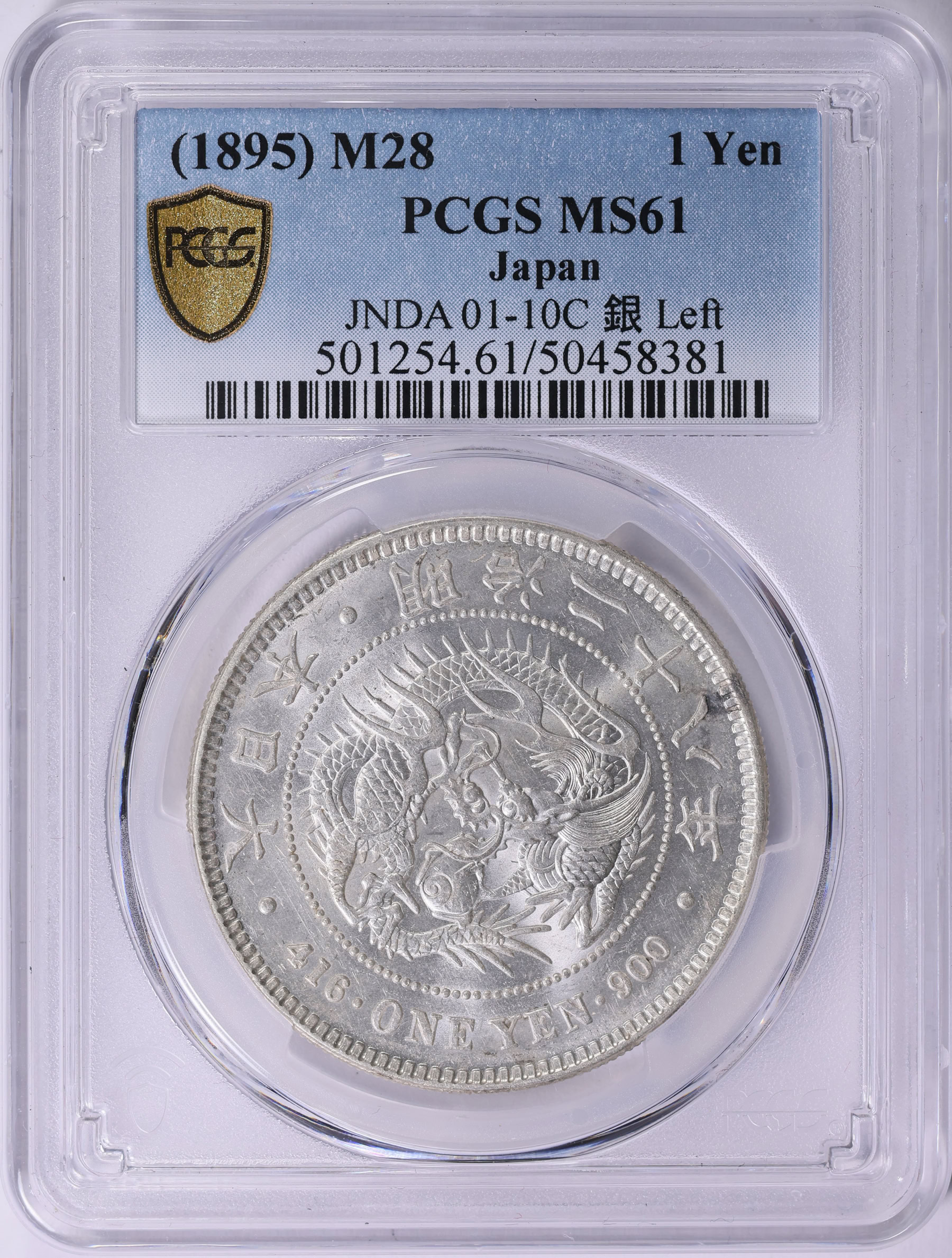 Japan ND (1897) Silver Yen Gin Countermark to Left Host Date Year 28 ...