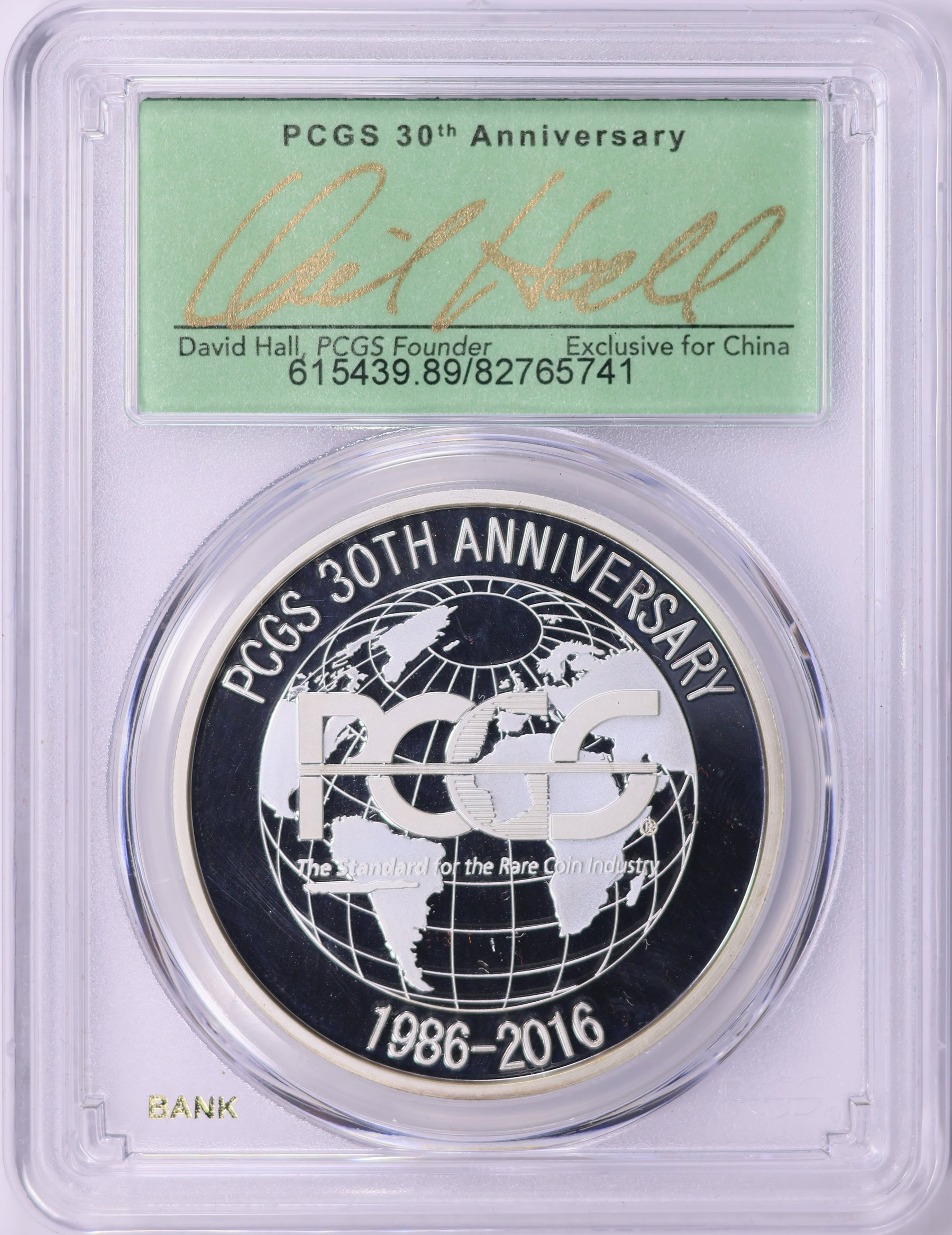 2016 Silver PCGS 30th Anniversary Commemorative Medal PCGS Certified ...