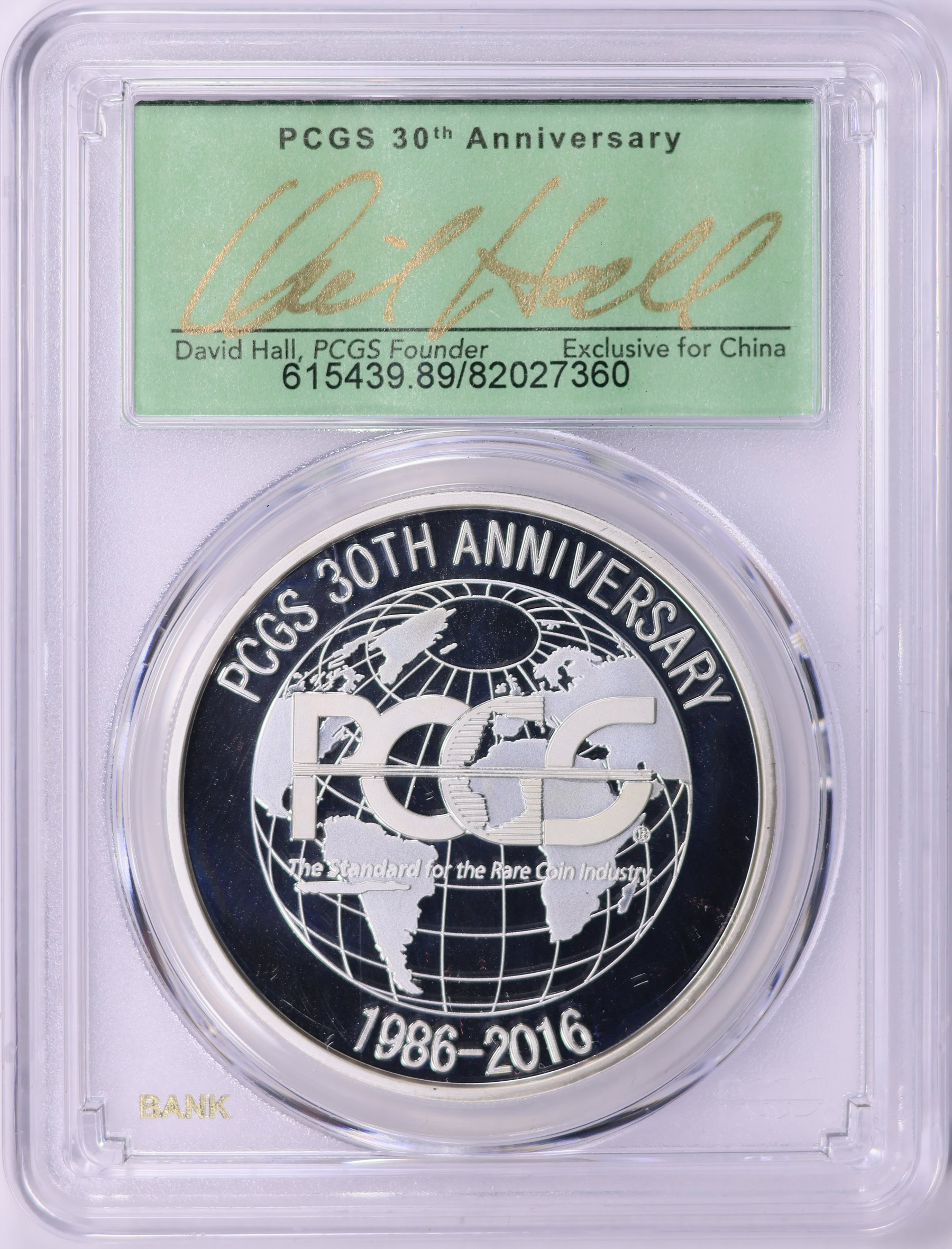 2016 Silver PCGS 30th Anniversary Commemorative Medal PCGS Certified ...