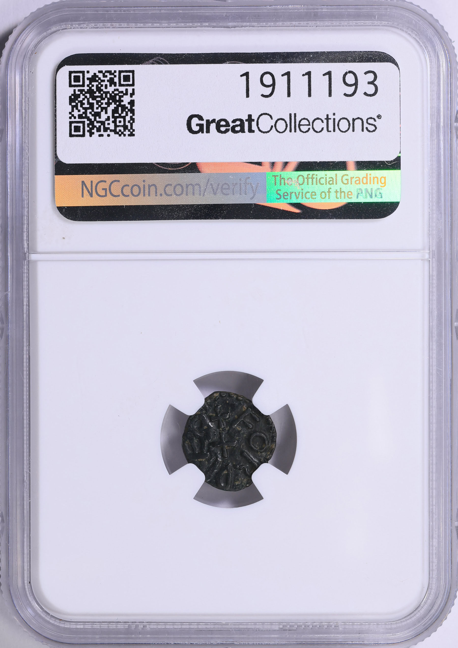 Great Britain - Northumbria ND (841-844) Styca of Aethelred II Fordred ...