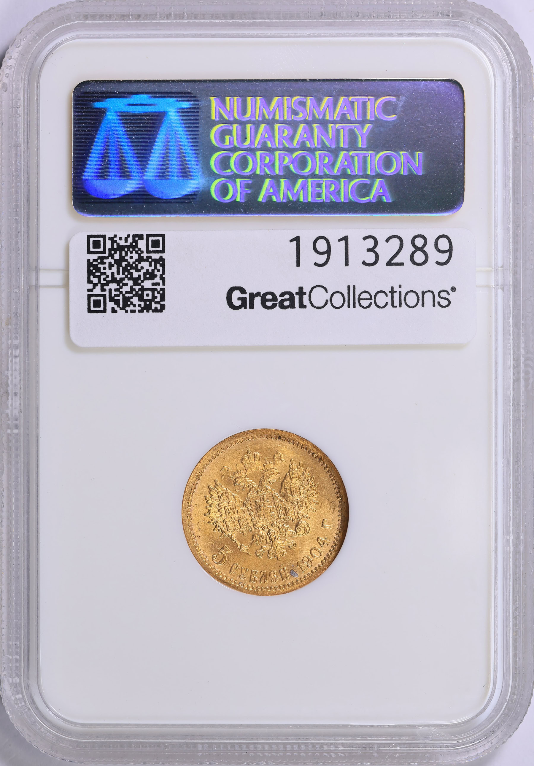 Russia 1904-AP Gold 5 Roubles Y-62 NGC MS-66 (AGW = 0.1245 Oz.) | NGC ...