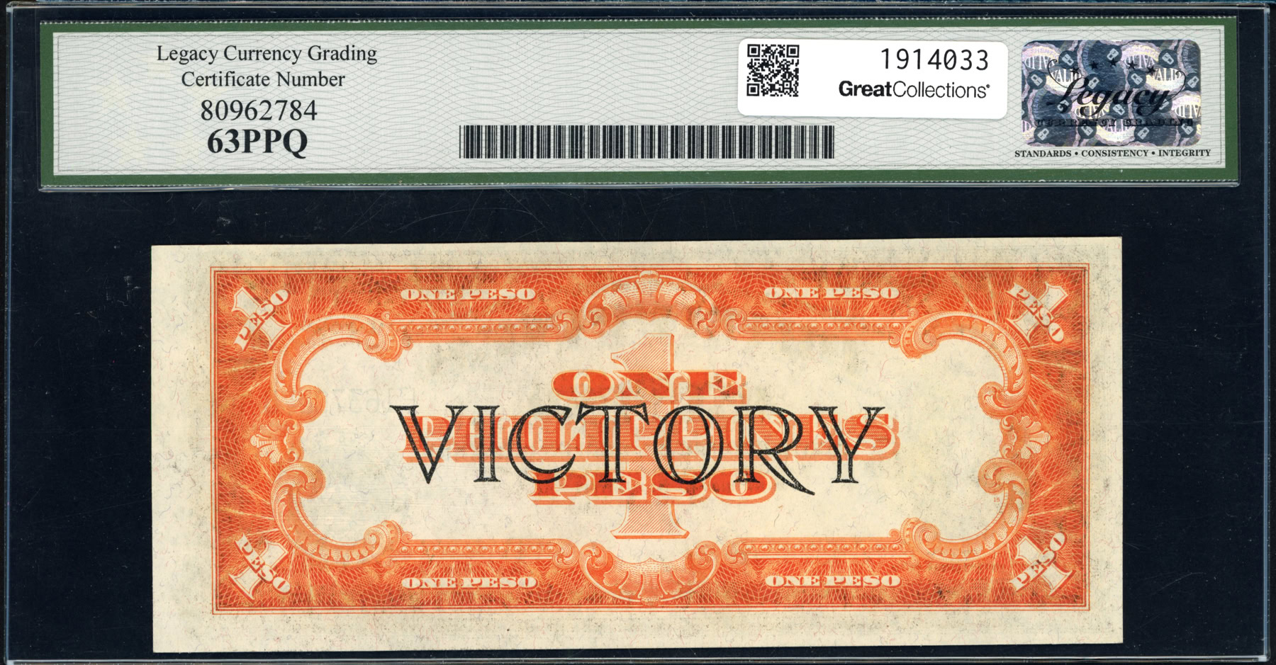 Philippines ND (1944) 1 Peso Treasury Certificate Victory Series Note ...