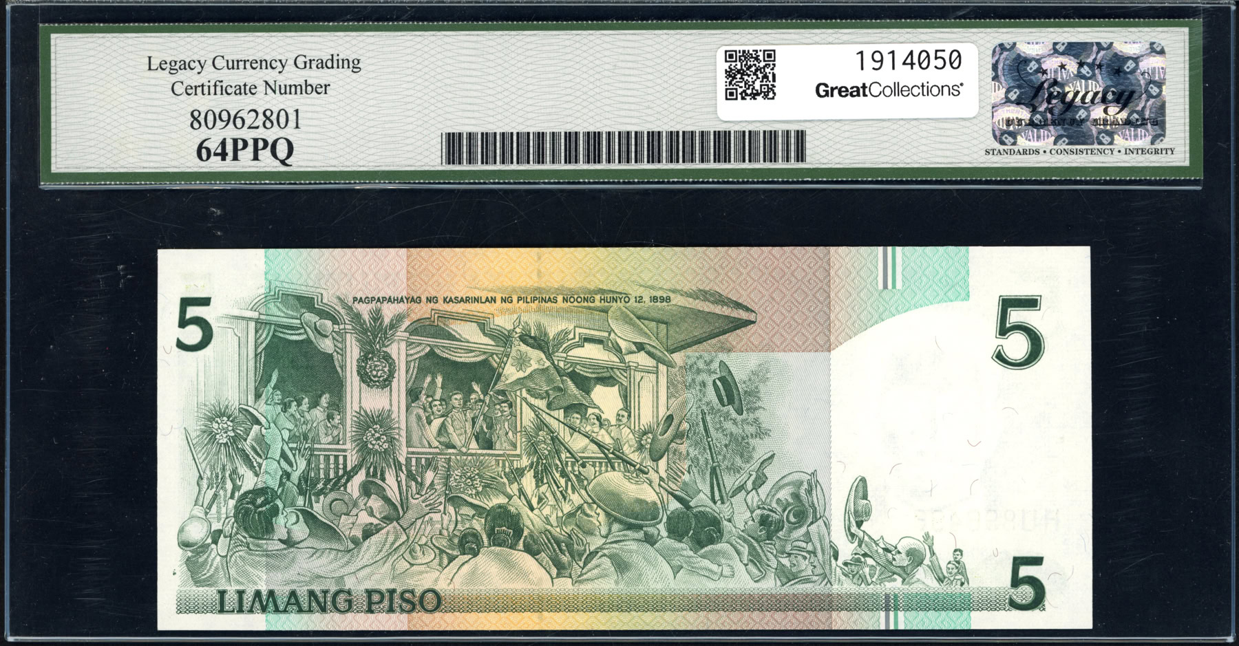 Philippines ND (1985-94) 5 Piso Bangko Sentral Note SCWPM-168a Legacy ...