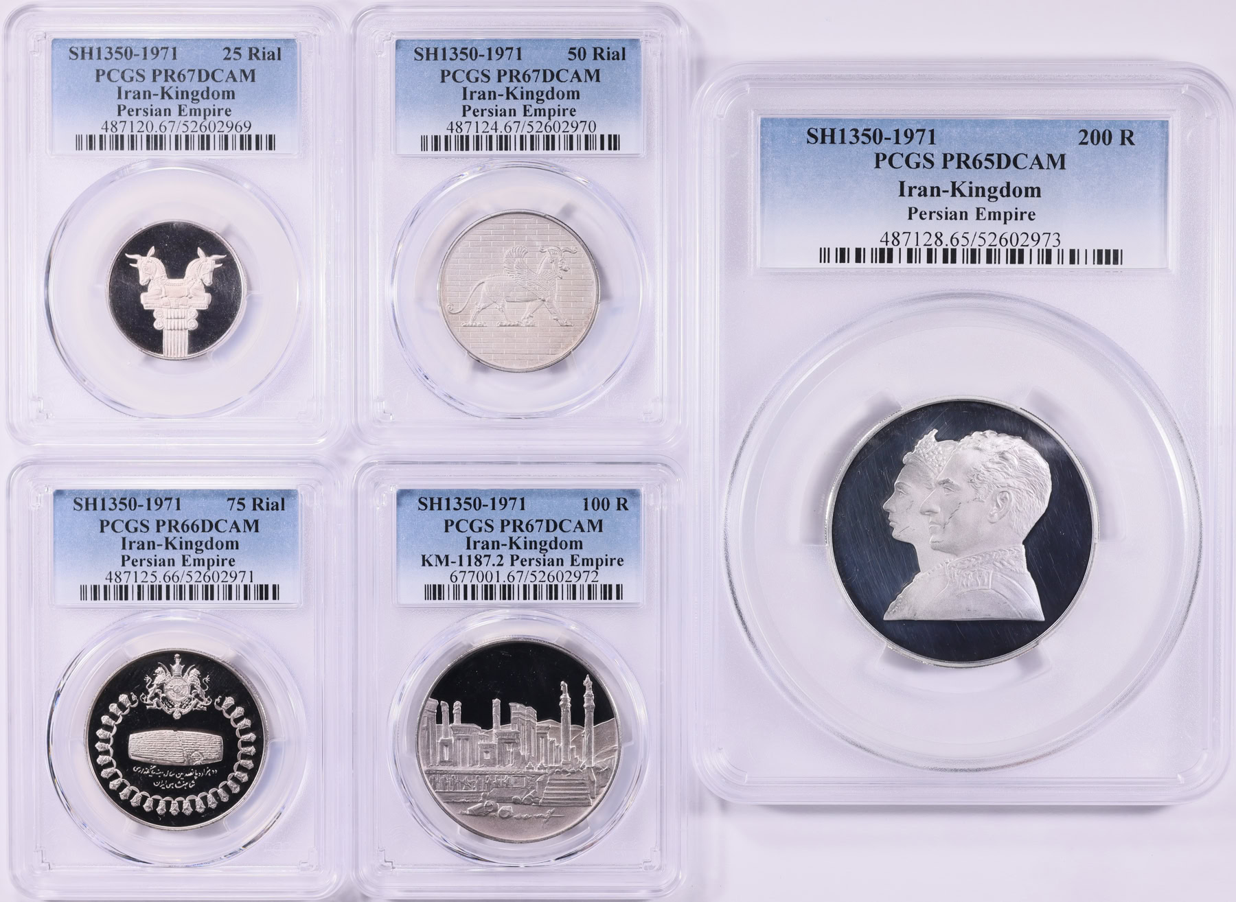 Iran SH 1350 (1971) Silver 25, 50, 75, 100 & 200 Rials 2,500th ...