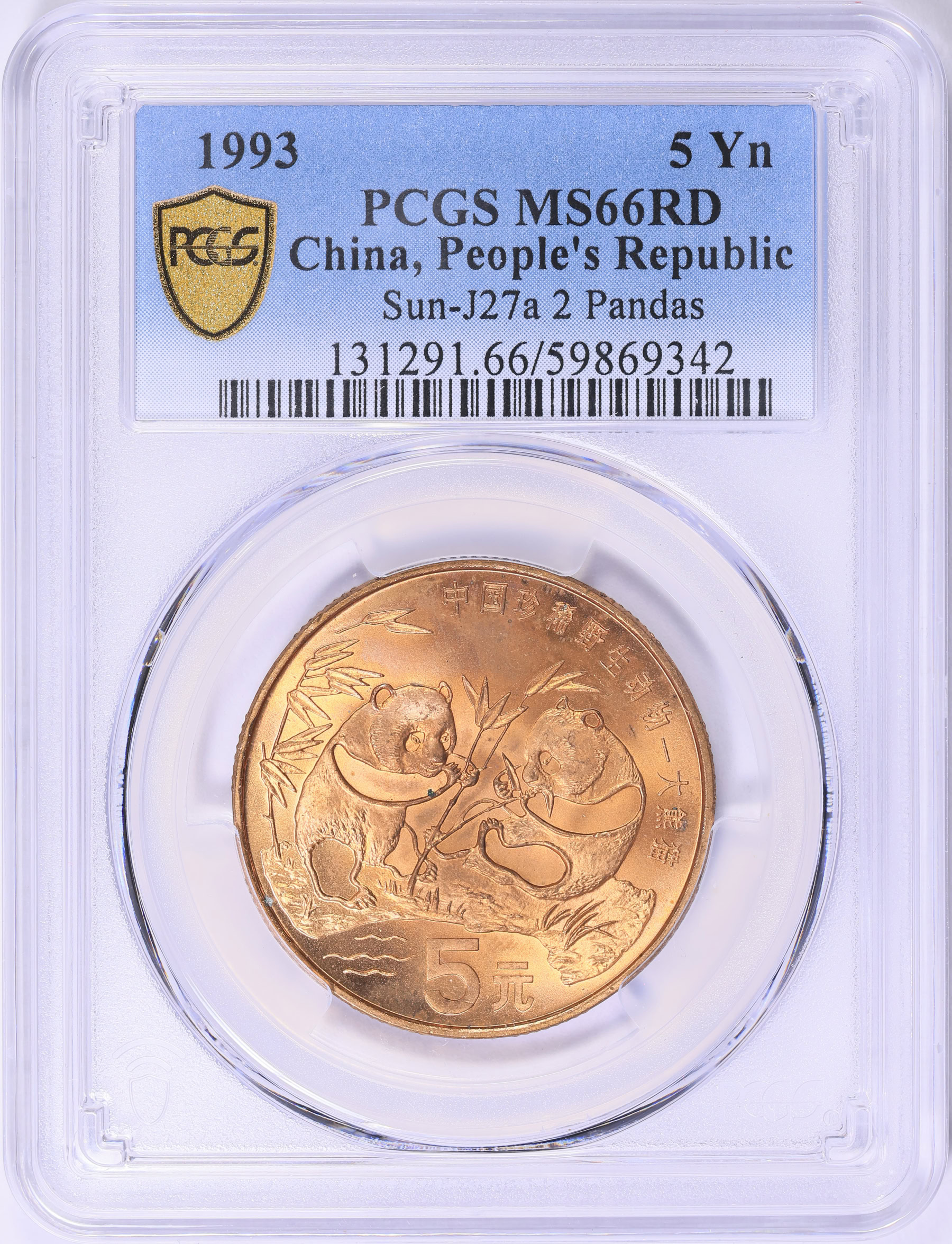 China 1993 5 Yuan Two Pandas KM-469 PCGS MS-66 RD (Item 1917695 ...