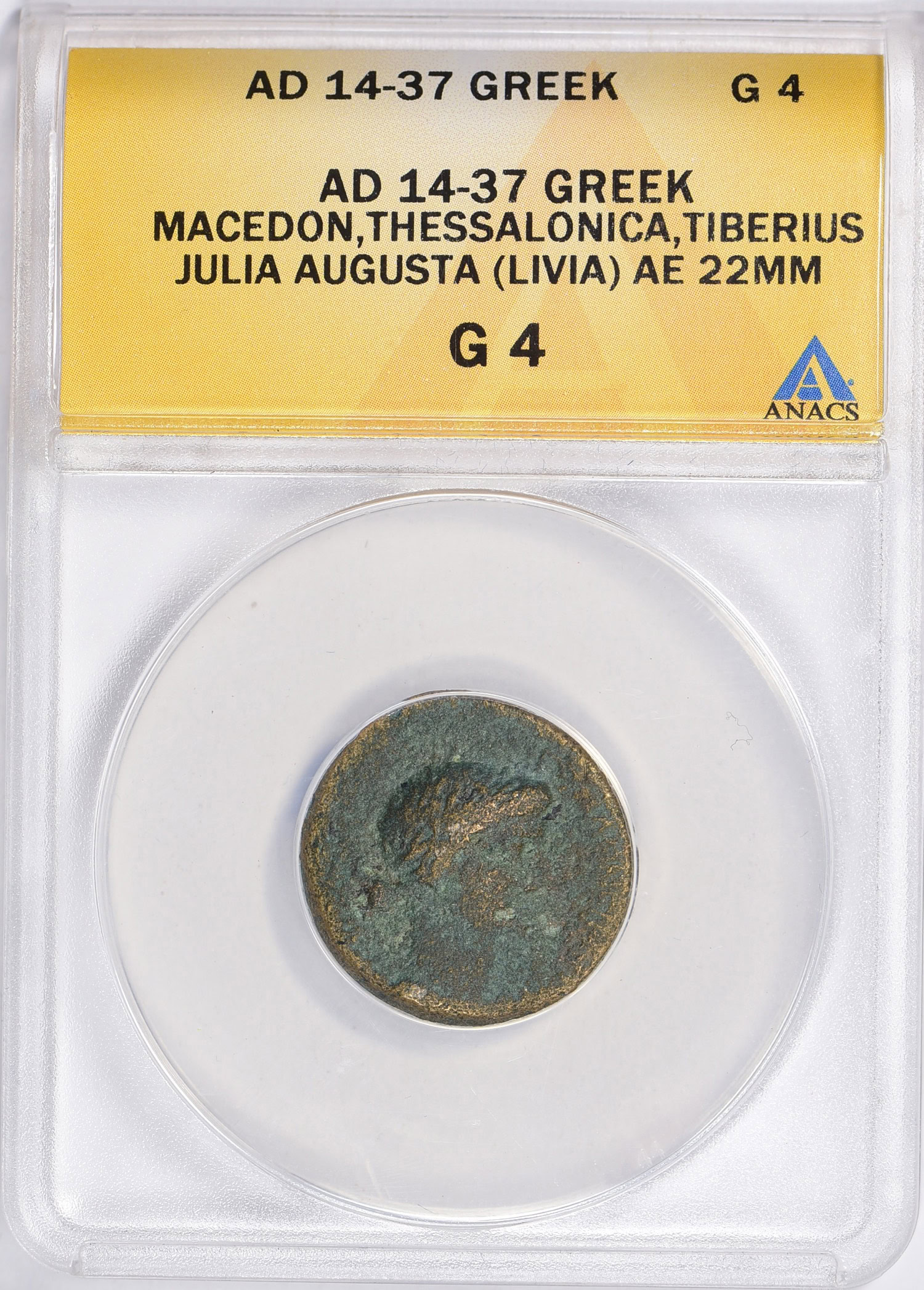Ancient Roman Empire, Provincial Macedon. Tiberius (A.D. 14-37) AE 22mm ...