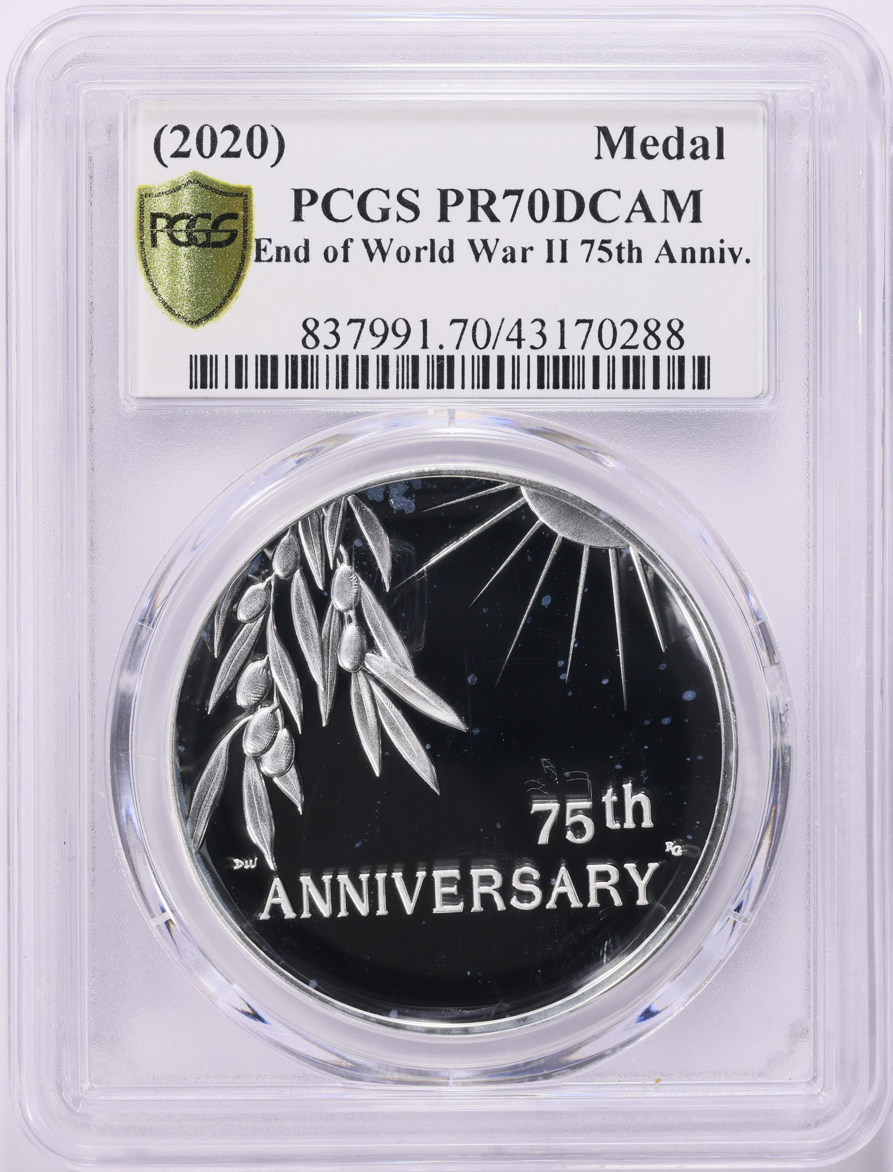 (2020) End of World War II 75th Anniversary Silver Medal PCGS Proof-70 ...