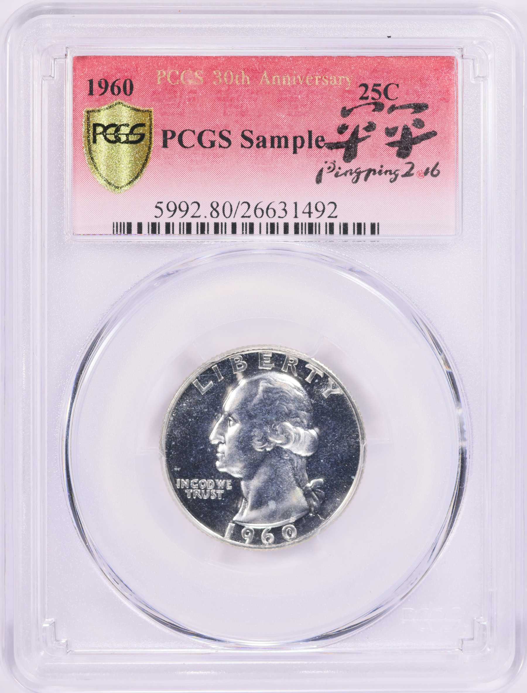 1960 Washington Quarter Proof PCGS Certified (Postal Savings Bank of ...