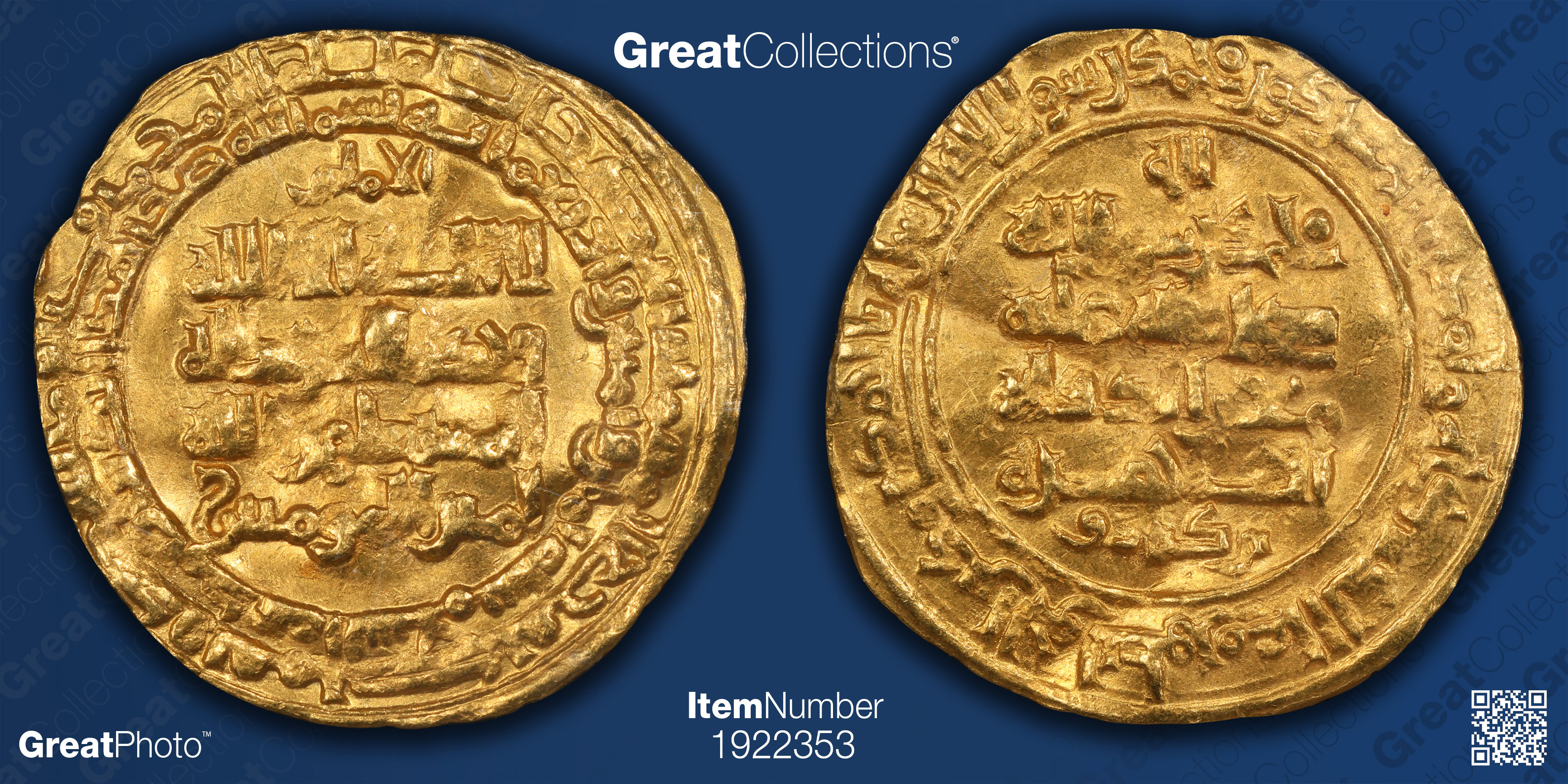 Great Seljuqs of Rum, Rukn al-Din Barkiyaruq (A.D. 1093-1105) Gold ...