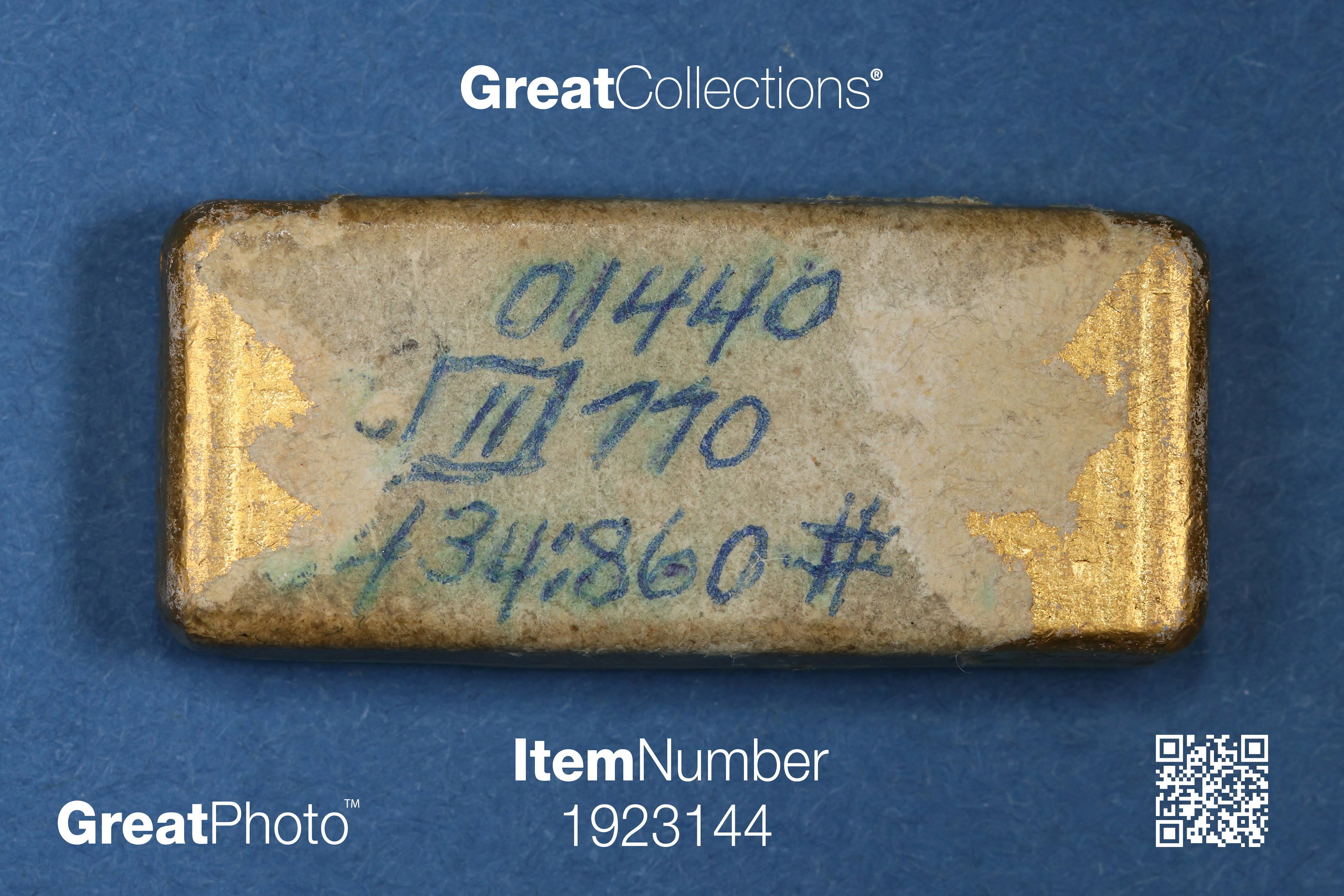 ND Gold 3.215oz Engelhard Ingot/Bar Uncertified (AGW = 3.211 oz ...
