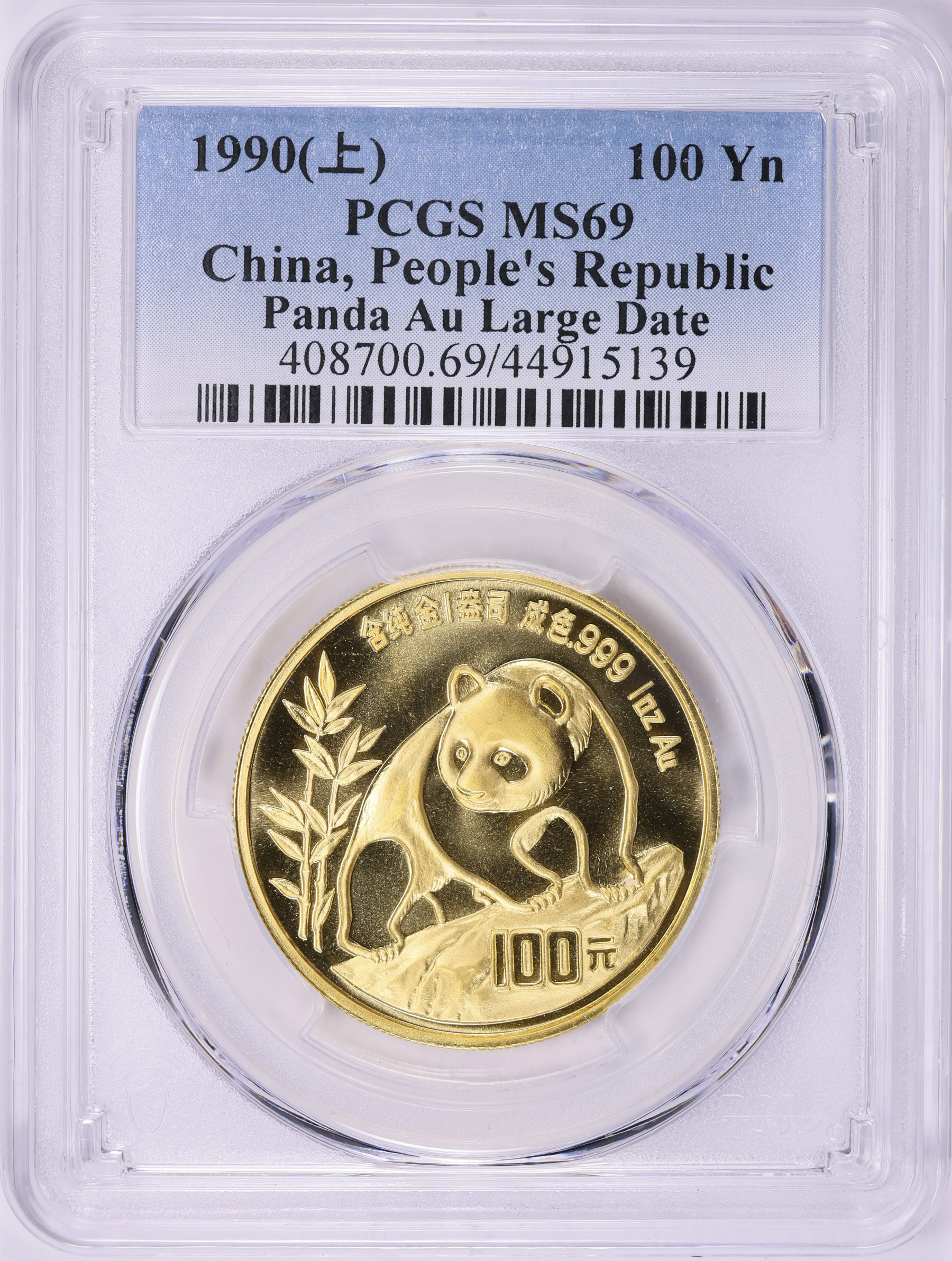 China 1990 Gold 100 Yuan Panda Large Date KM-272 PCGS MS-69 (AGW = 0. ...