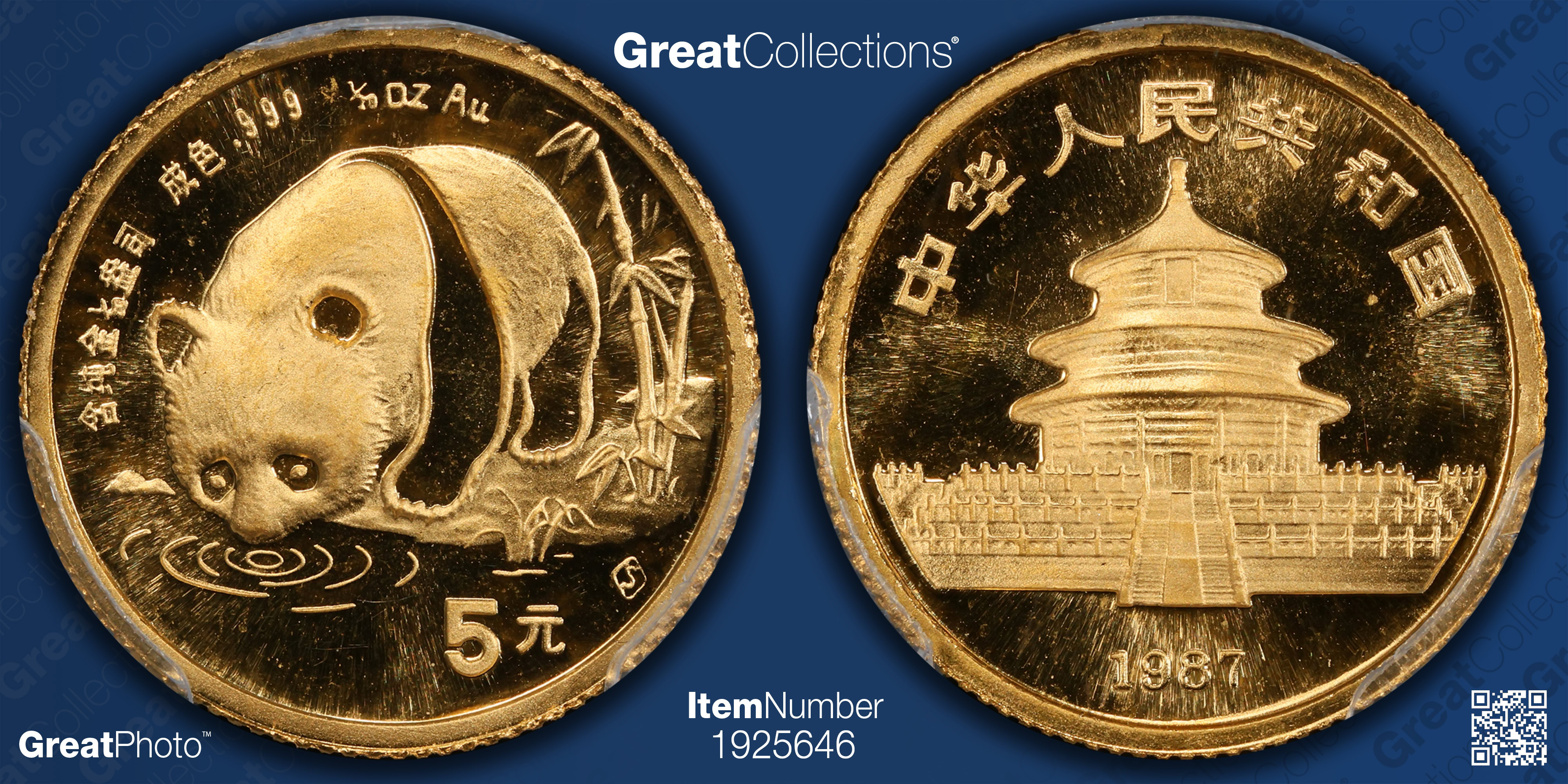 China 1987-S Gold 5 Yuan Panda KM-159 PCGS MS-69 (AGW = 0.0501 Oz ...