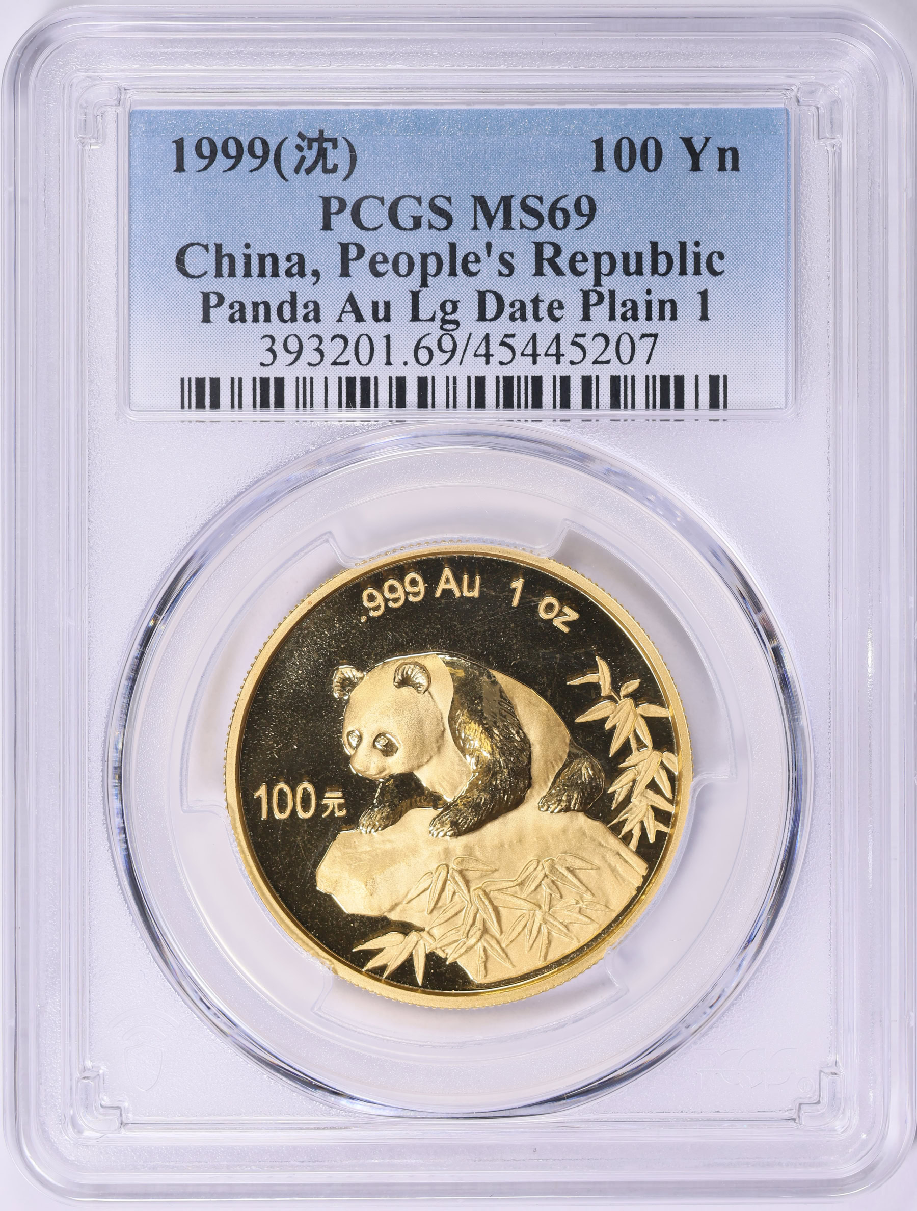 China 1999 Gold 100 Yuan Panda Large Date Plain 1 KM-1221 PCGS MS-69 ...