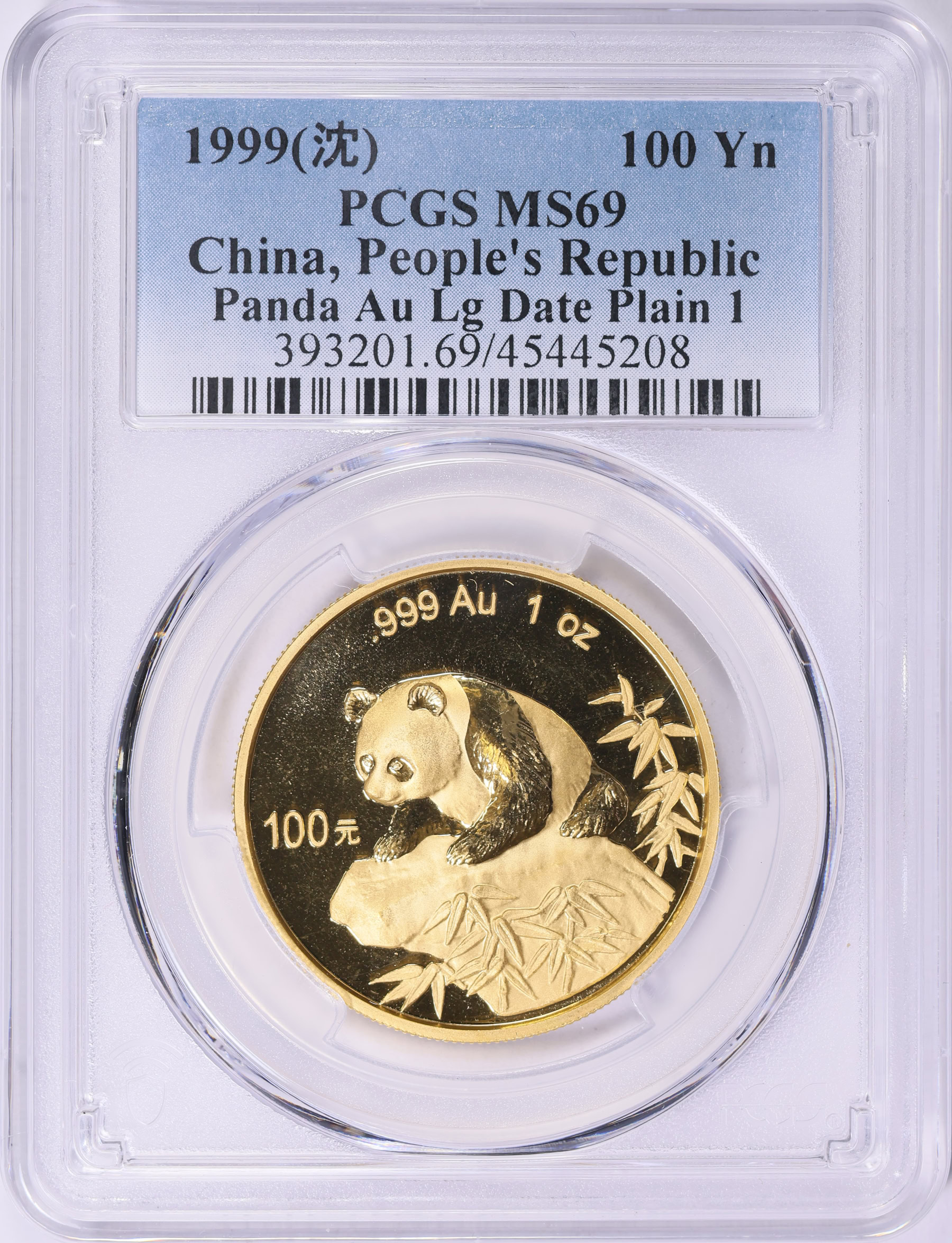 China 1999 Gold 100 Yuan Panda Large Date Plain 1 KM-1221 PCGS MS-69 ...