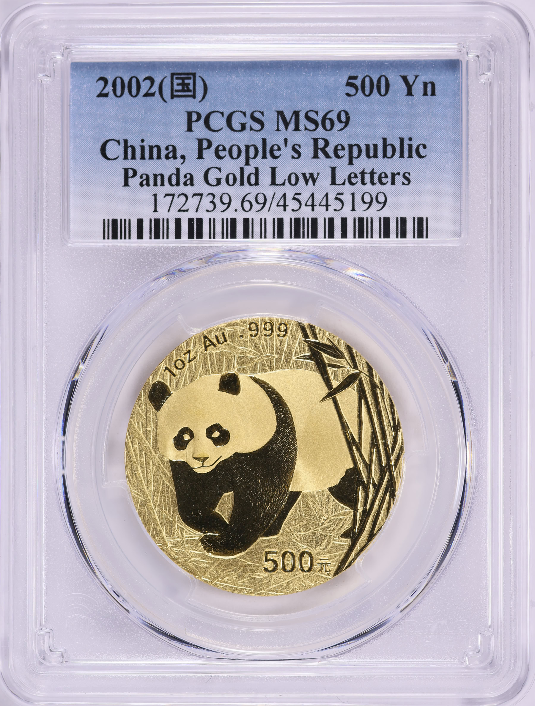 China 2002 Gold 500 Yuan Panda Low Letters KM-1460 PCGS MS-69 (AGW = 0. ...