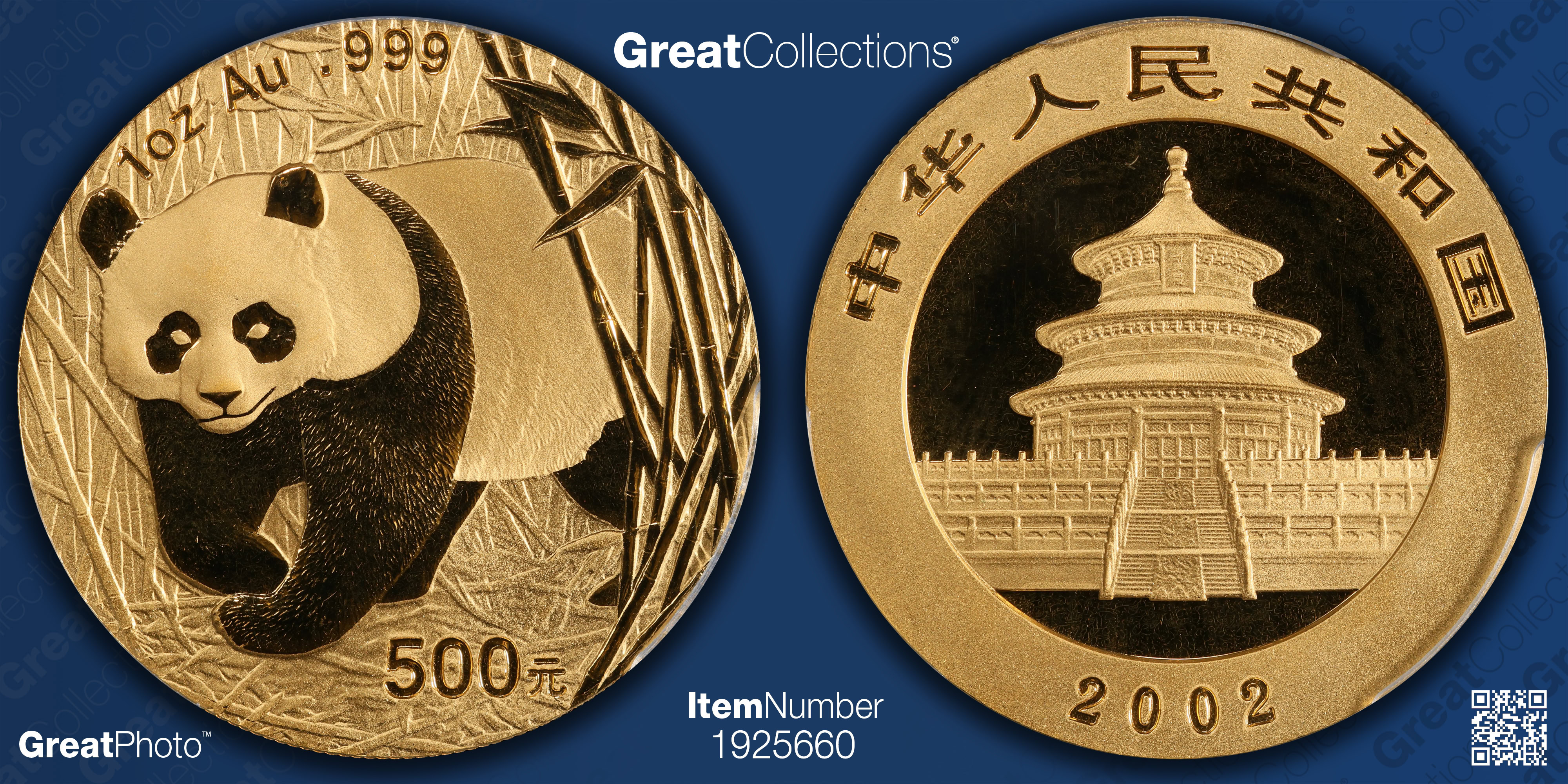 China 2002 Gold 500 Yuan Panda Low Letters KM-1460 PCGS MS-69 (AGW = 0. ...