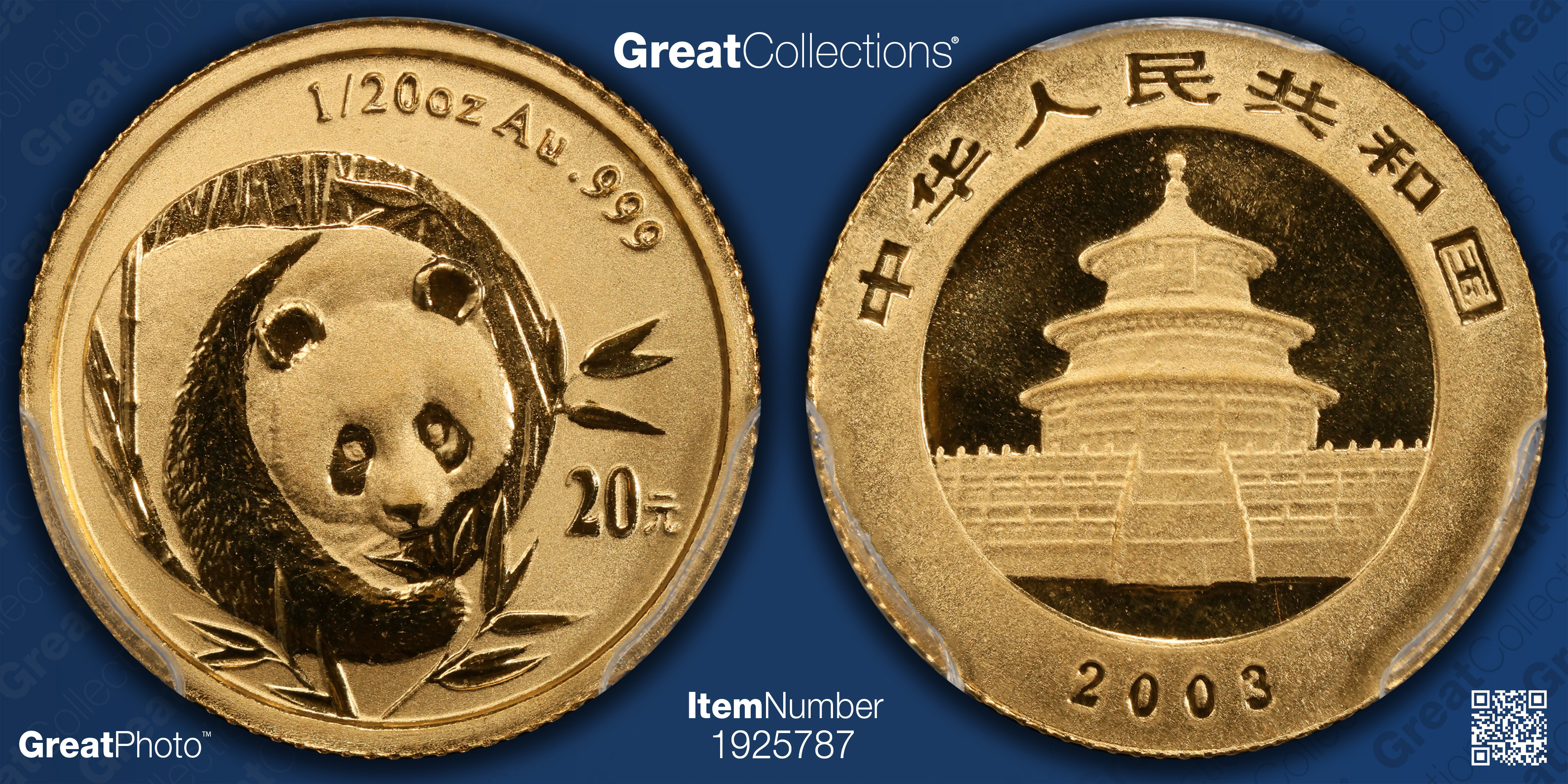 China 2003 Gold 20 Yuan Panda Mirrored Bamboo KM-1467 PCGS MS-69 (AGW ...