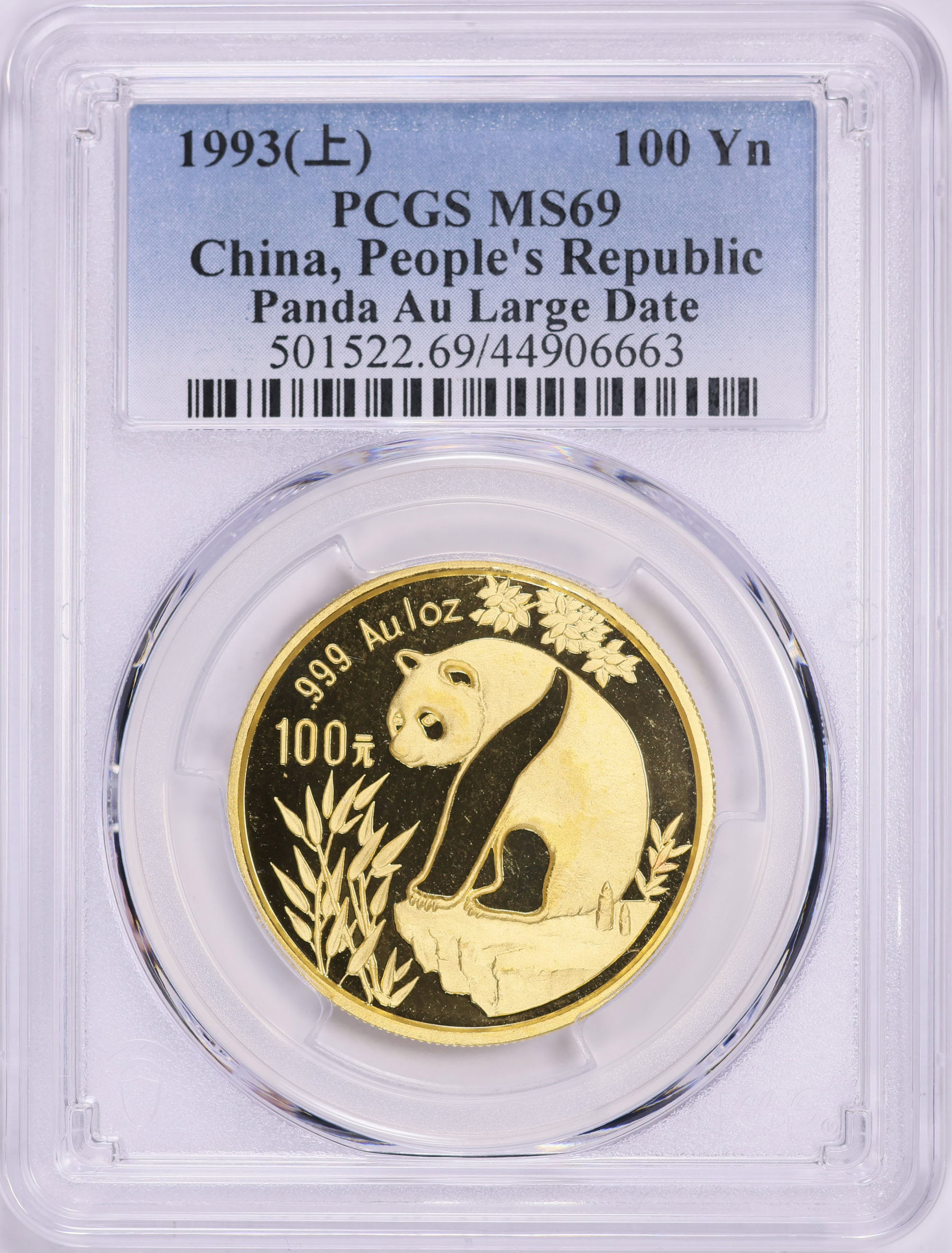 China 1993 Gold 100 Yuan Panda Large Date KM-477 PCGS MS-69 (AGW = 0. ...