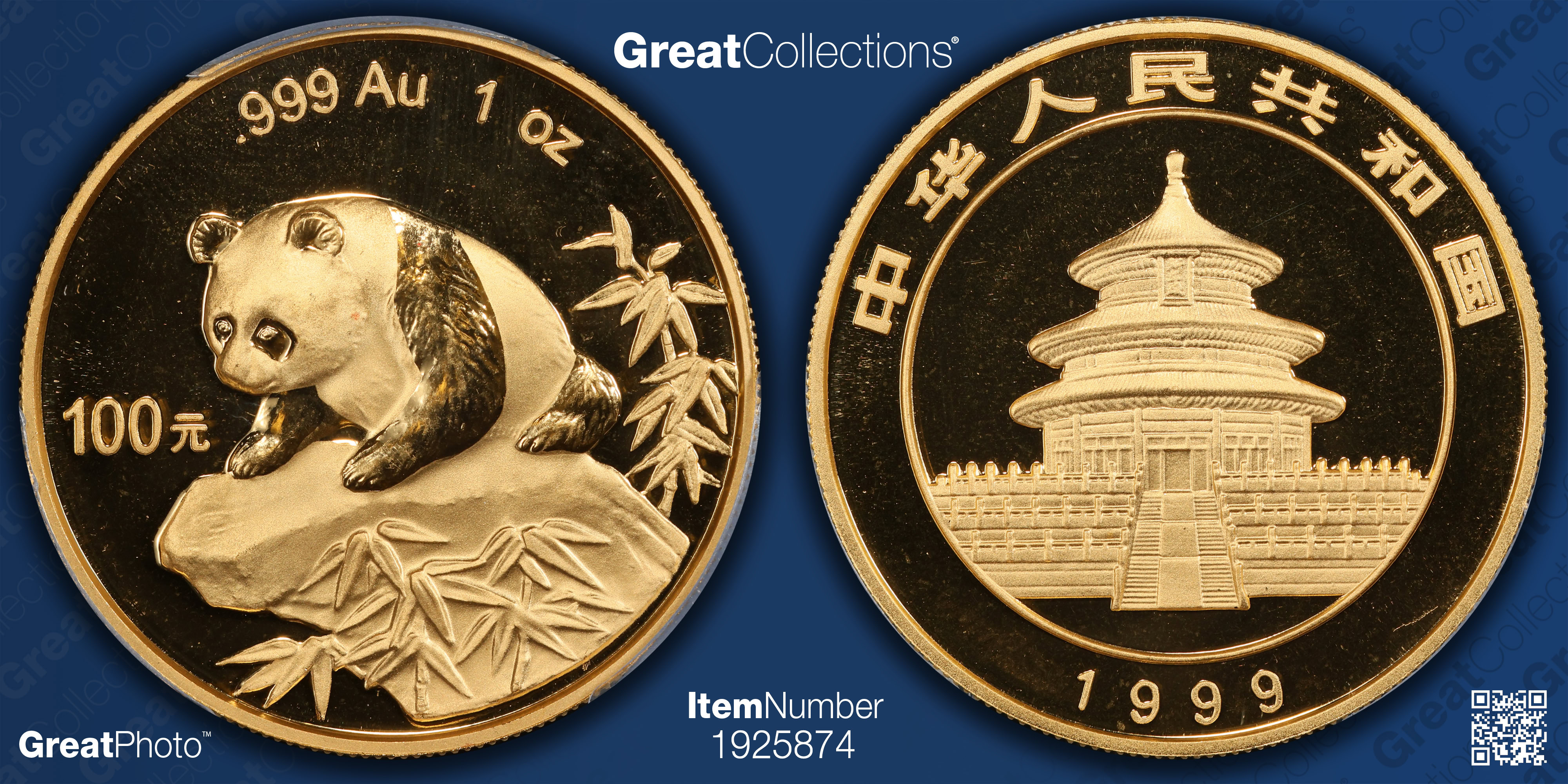 China 1999 Gold 100 Yuan Panda Large Date Plain 1 KM-1221 PCGS MS-69 ...