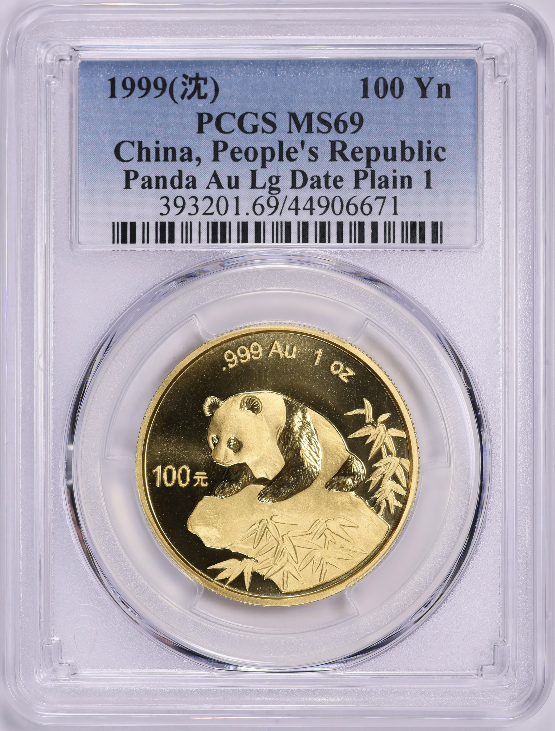 China 1999 Gold 100 Yuan Panda Large Date Plain 1 KM-1221 PCGS MS-69 ...