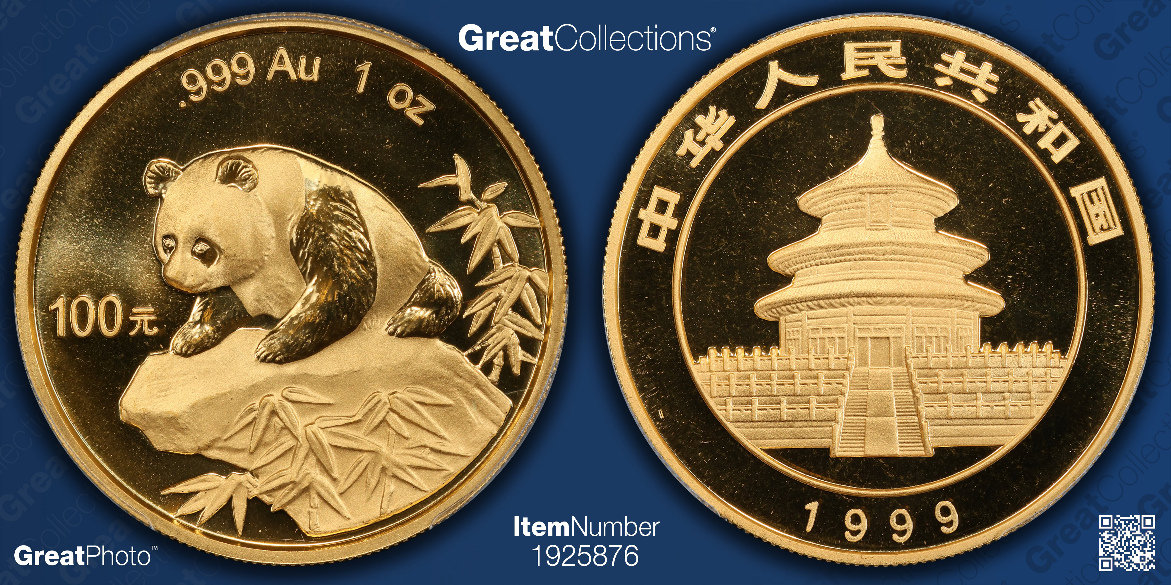 China 1999 Gold 100 Yuan Panda Large Date Plain 1 KM-1221 PCGS MS-69 ...