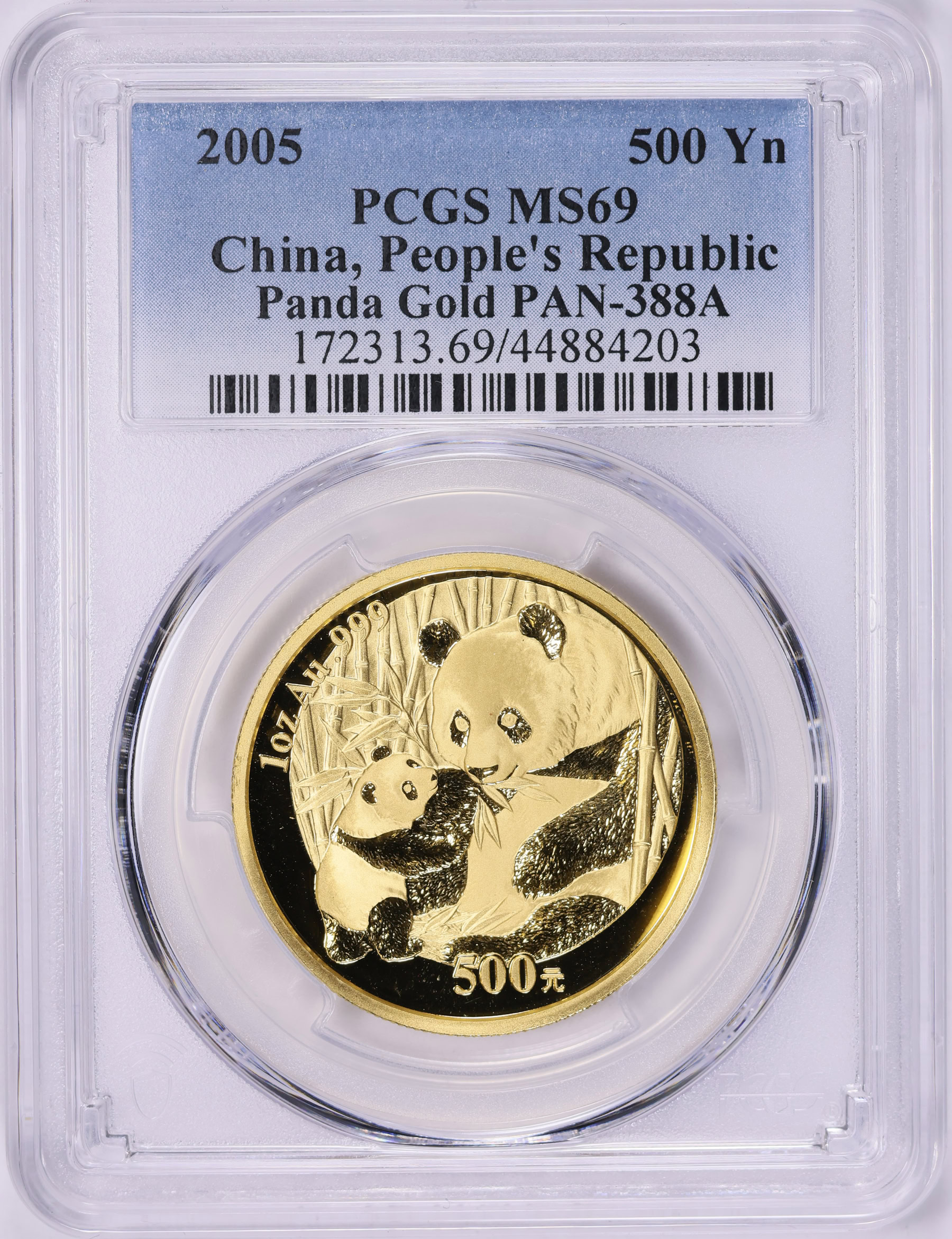 China 2005 Gold 500 Yuan Panda KM-1582 PCGS MS-69 (AGW = 0.9989 Oz ...