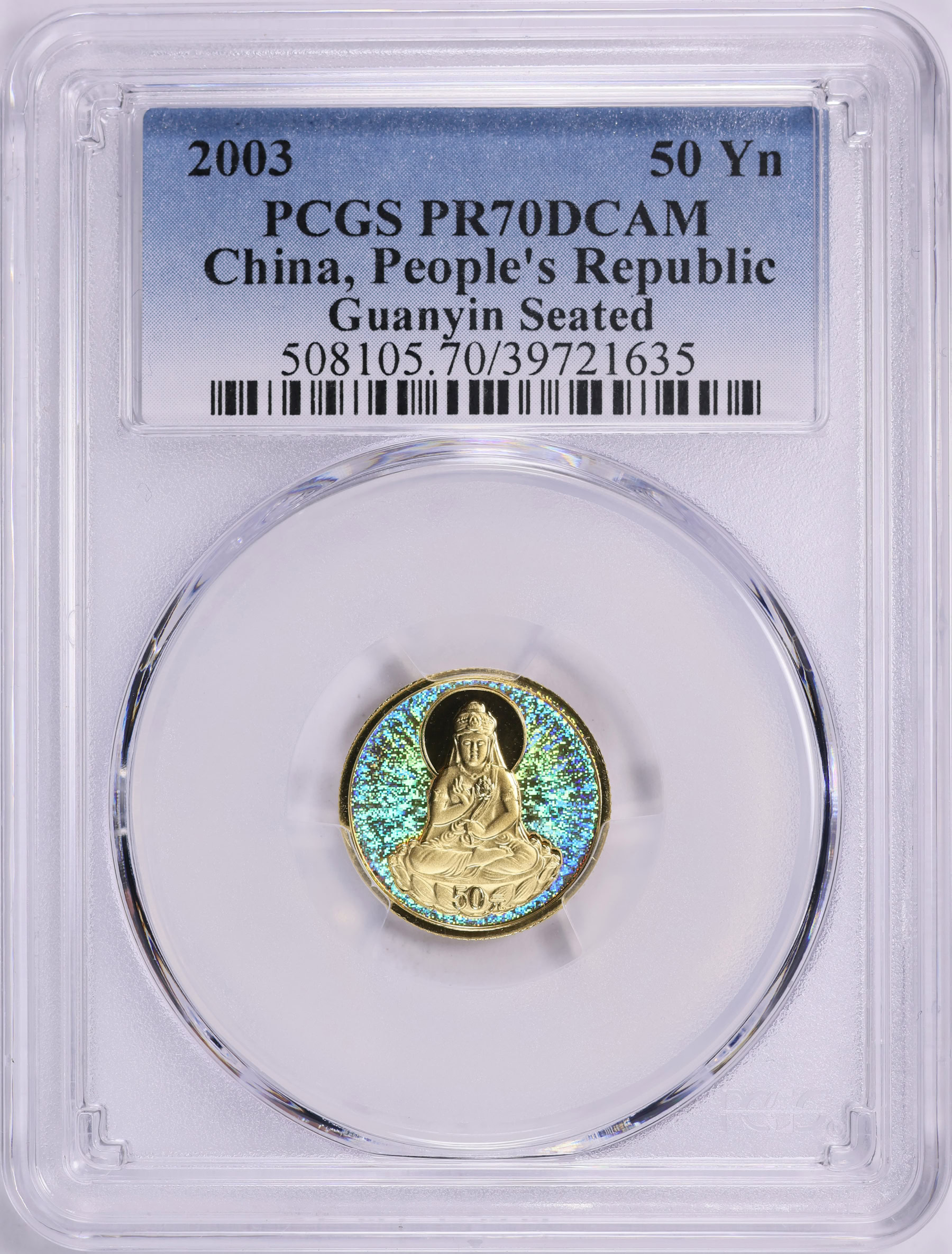 China 2003 Gold 50 Yuan Guanyin Seated Hologram KM-1512 PCGS Proof-70 ...