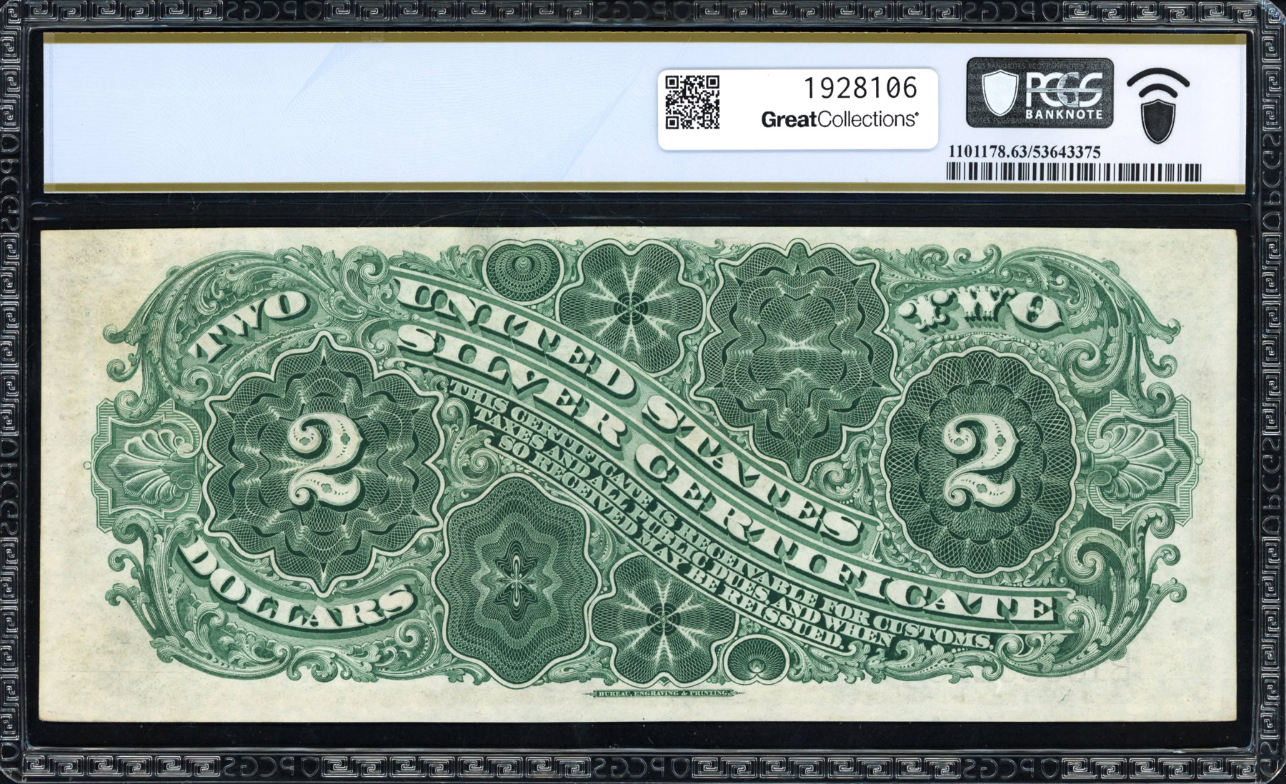 Fr. 242 1886 $2 Silver Certificate Note Rosecrans / Hyatt PCGS Banknote ...