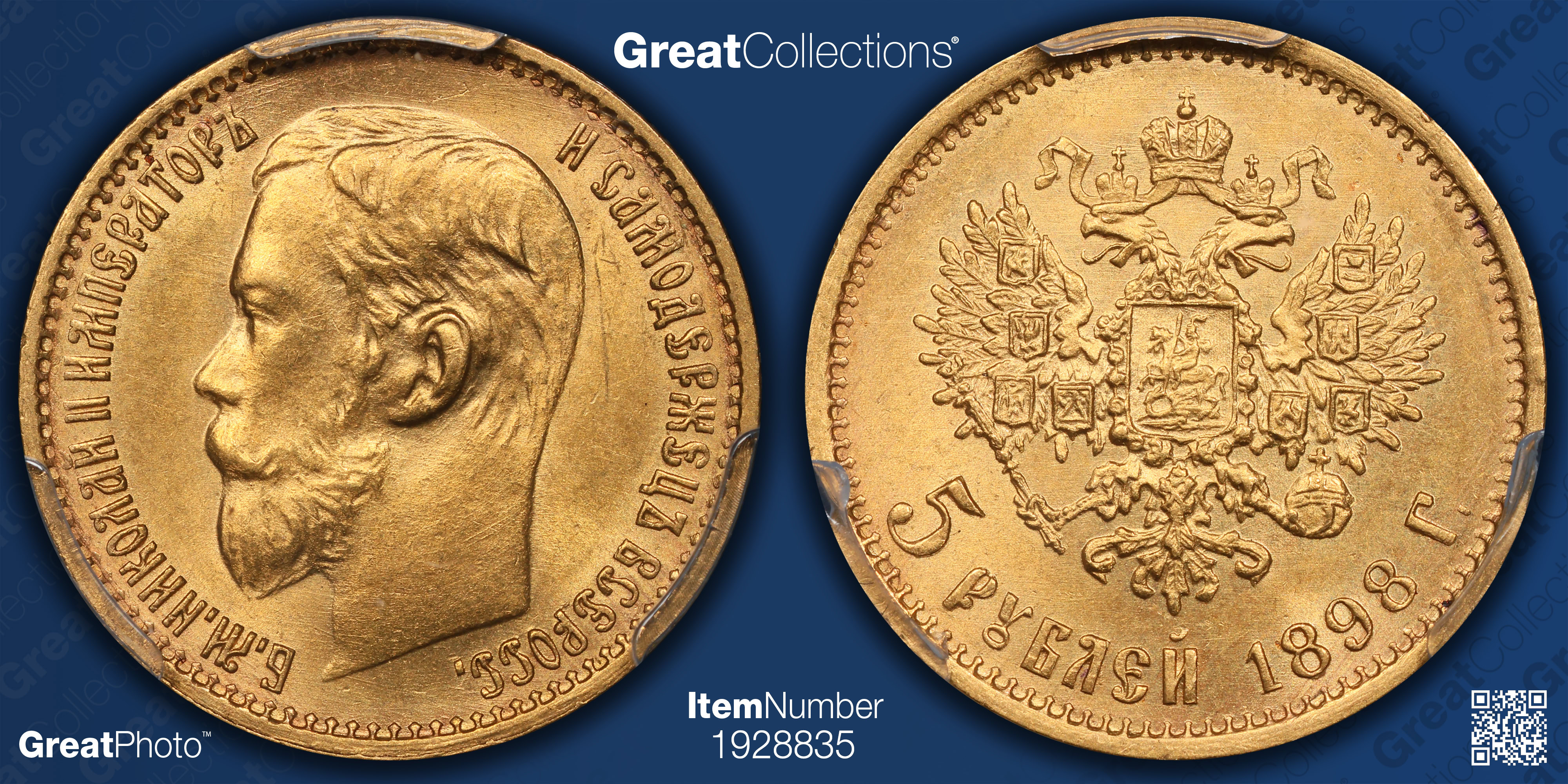 Russia 1898-AT Gold 5 Roubles Y-62 PCGS MS-64 (AGW = 0.1245 oz.) | PCGS ...