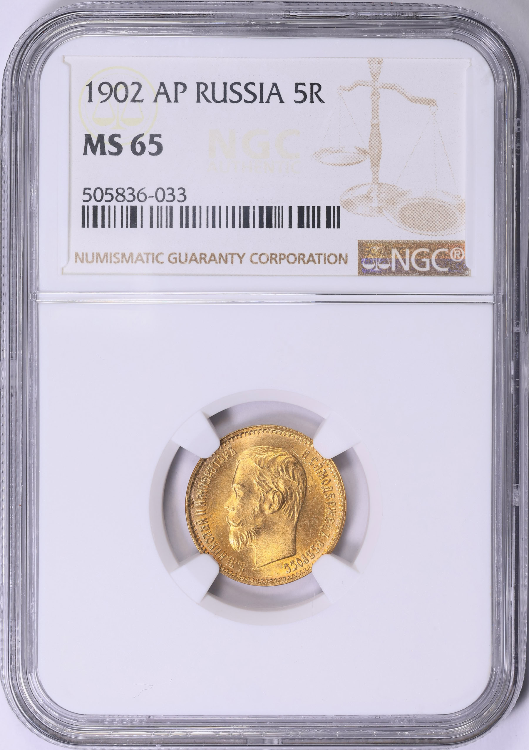 Russia 1902-AP Gold 5 Roubles Y-62 NGC MS-65 (AGW = 0.1245 oz.) | NGC ...