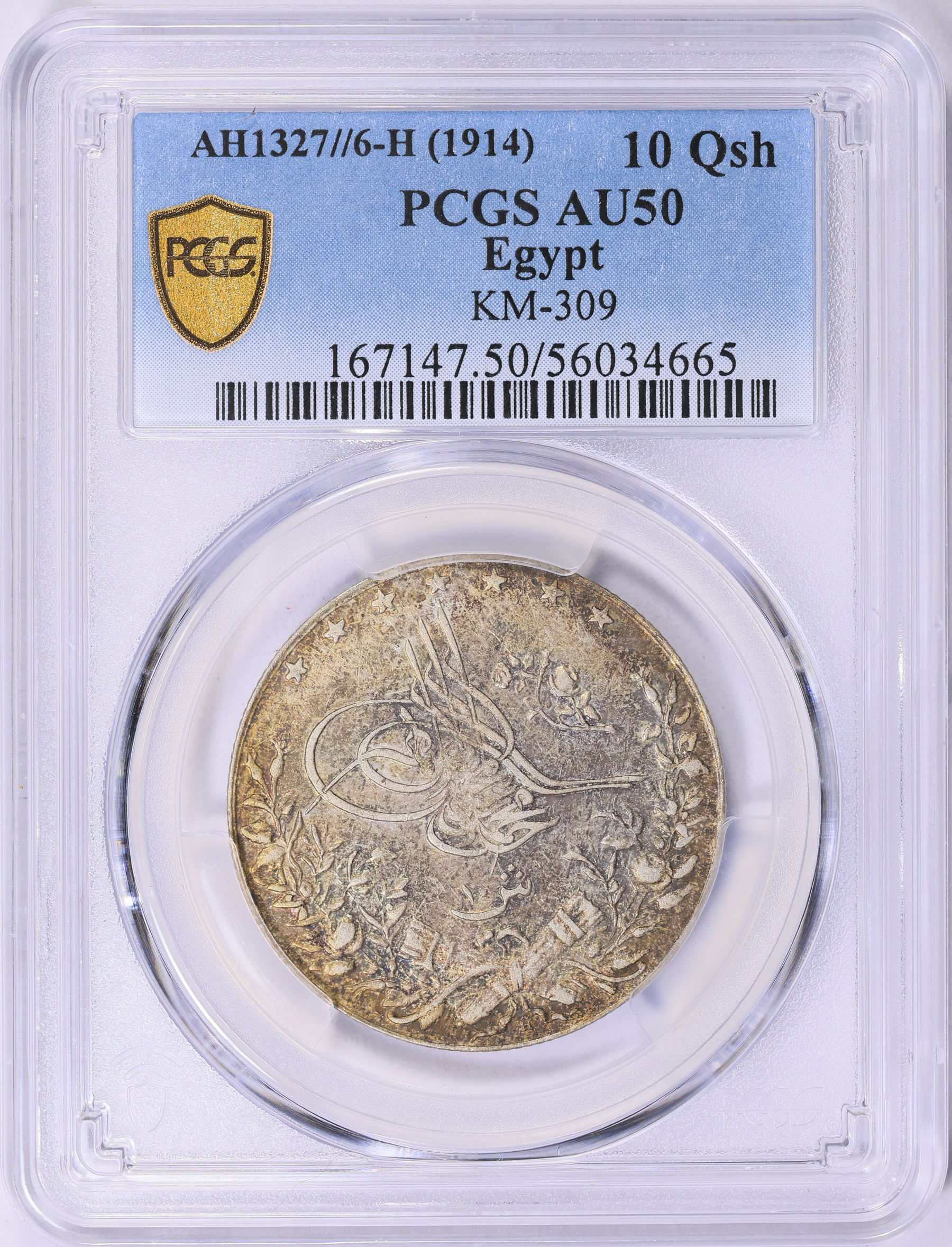 Egypt AH 1327 Year 6 (1914)-H Silver 10 Qirsh KM-309 PCGS AU-50 (Item 1931216 ...