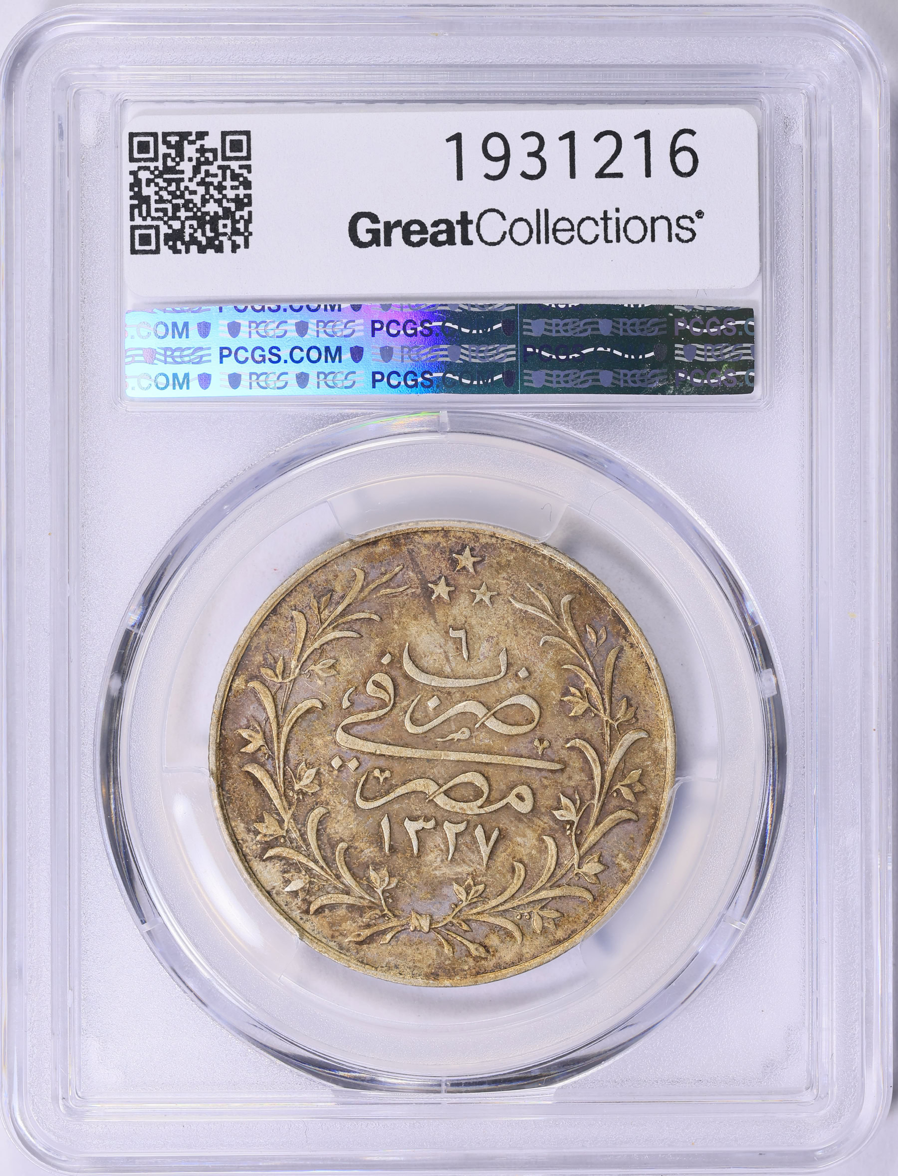 Egypt AH 1327 Year 6 (1914)-H Silver 10 Qirsh KM-309 PCGS AU-50 (Item ...