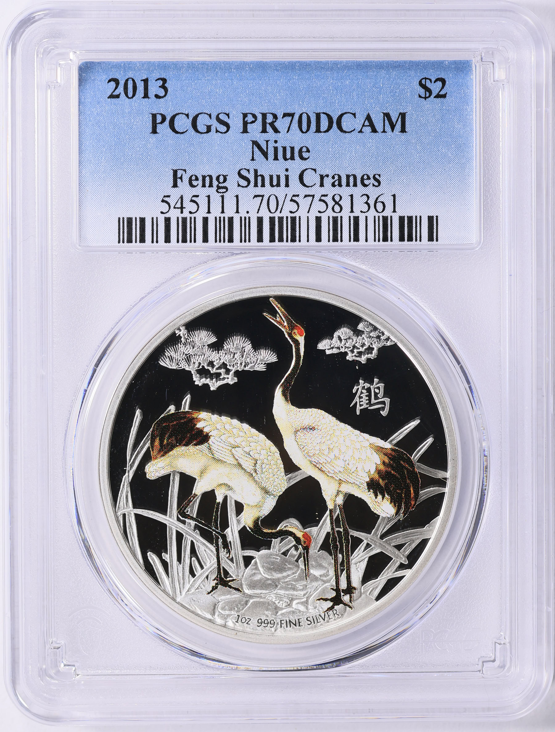 Niue 2013 Silver $2 Feng Shui Cranes KM-1113 PCGS Proof-70 DCAM (ASW ...