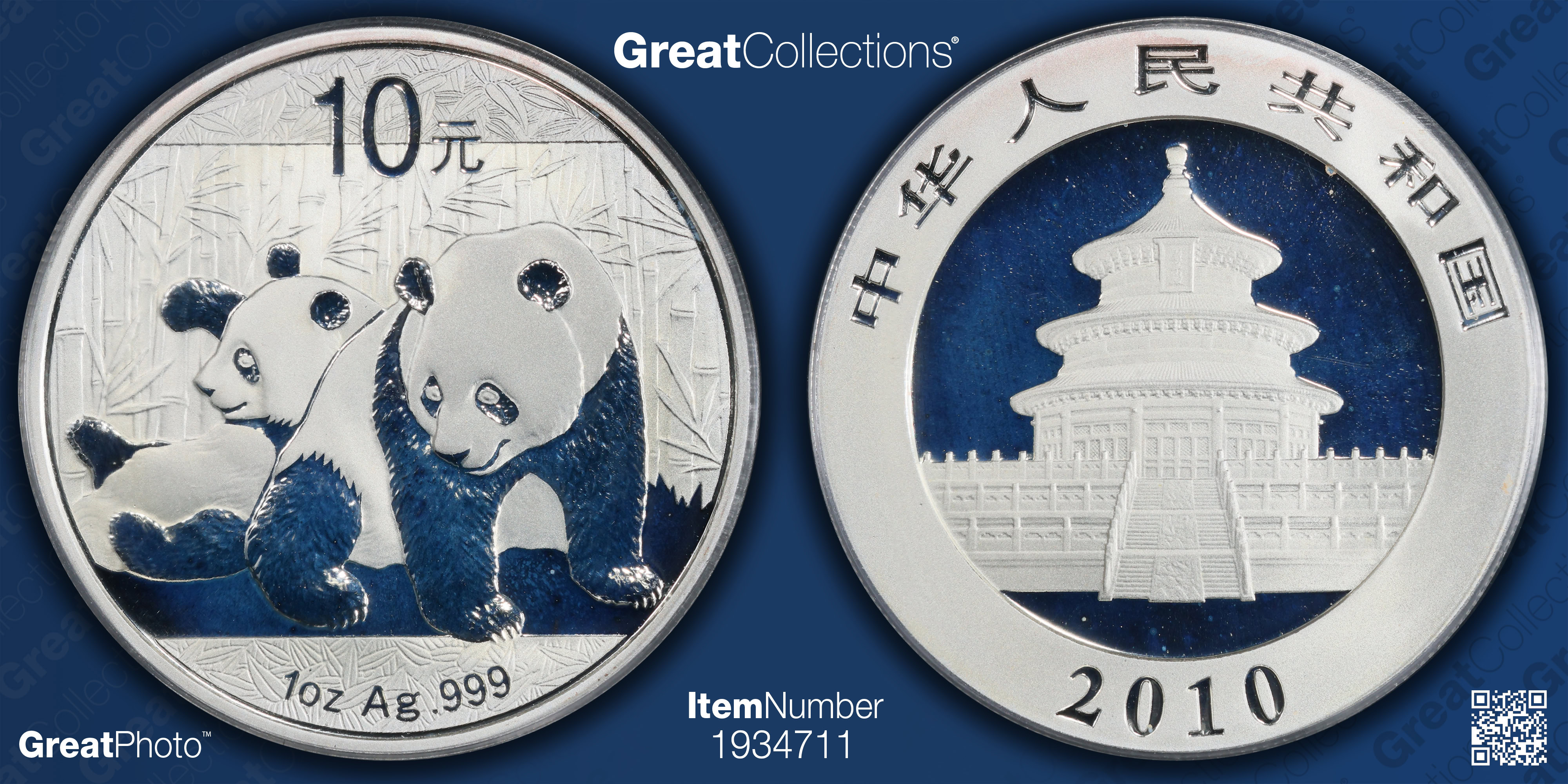 China 2010 Silver 10 Yuan Panda KM-1931 PCGS MS-70 (Item 1934711 ...