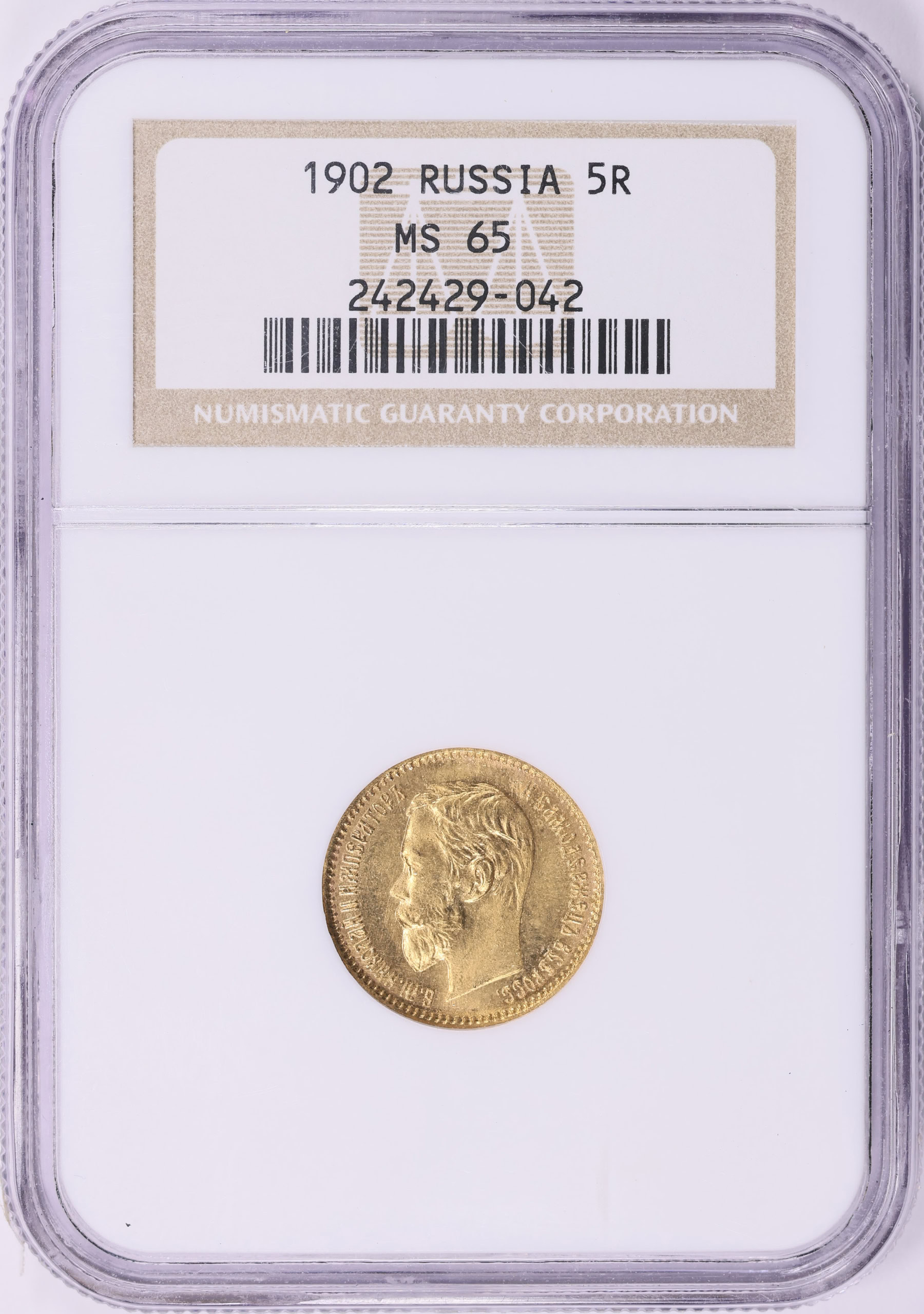 Russia 1902-AP Gold 5 Roubles Y-62 NGC MS-65 (AGW = 0.1245 oz.) | NGC ...