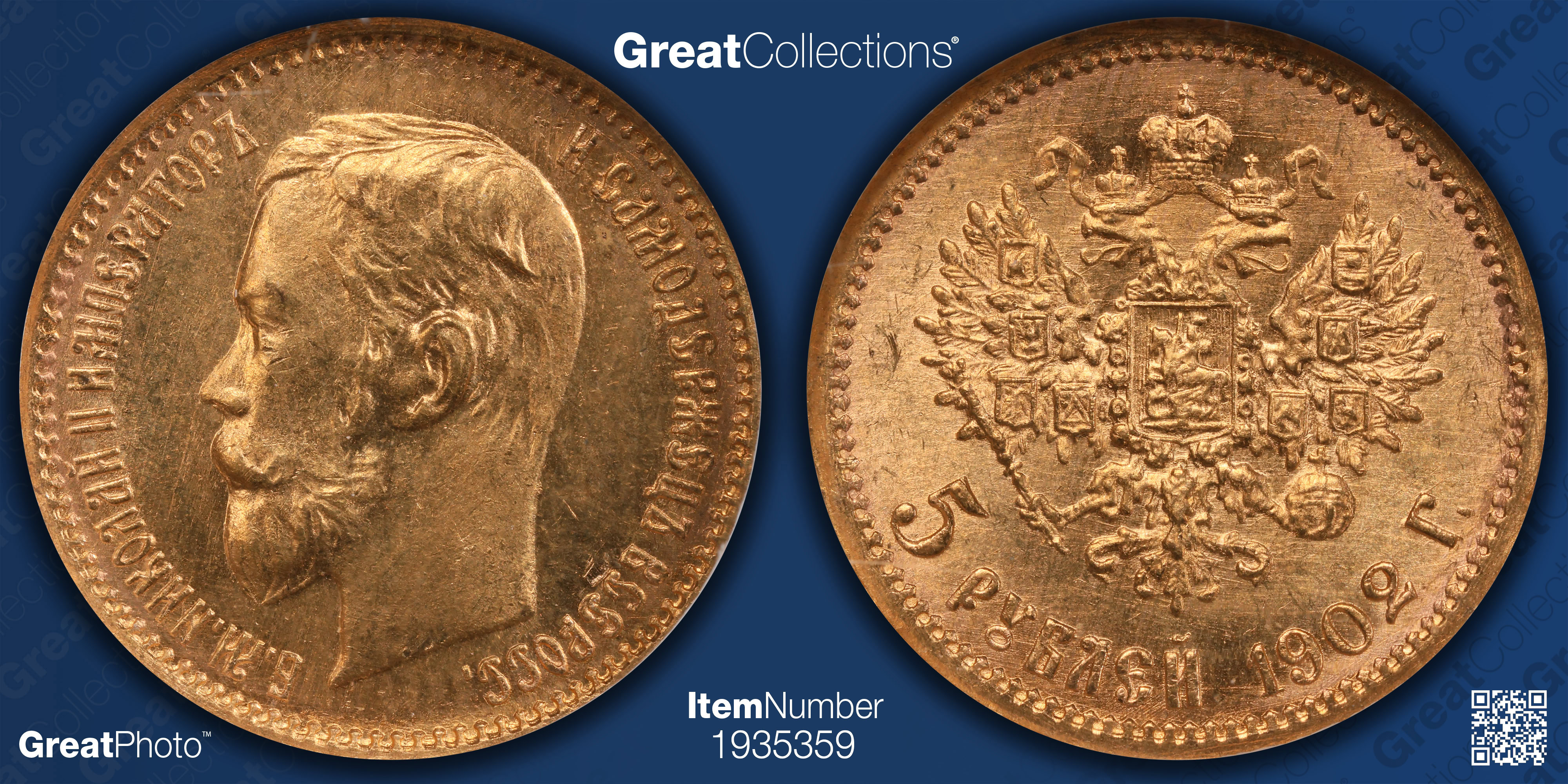 Russia 1902-AP Gold 5 Roubles Y-62 NGC MS-65 (AGW = 0.1245 oz.) | NGC ...
