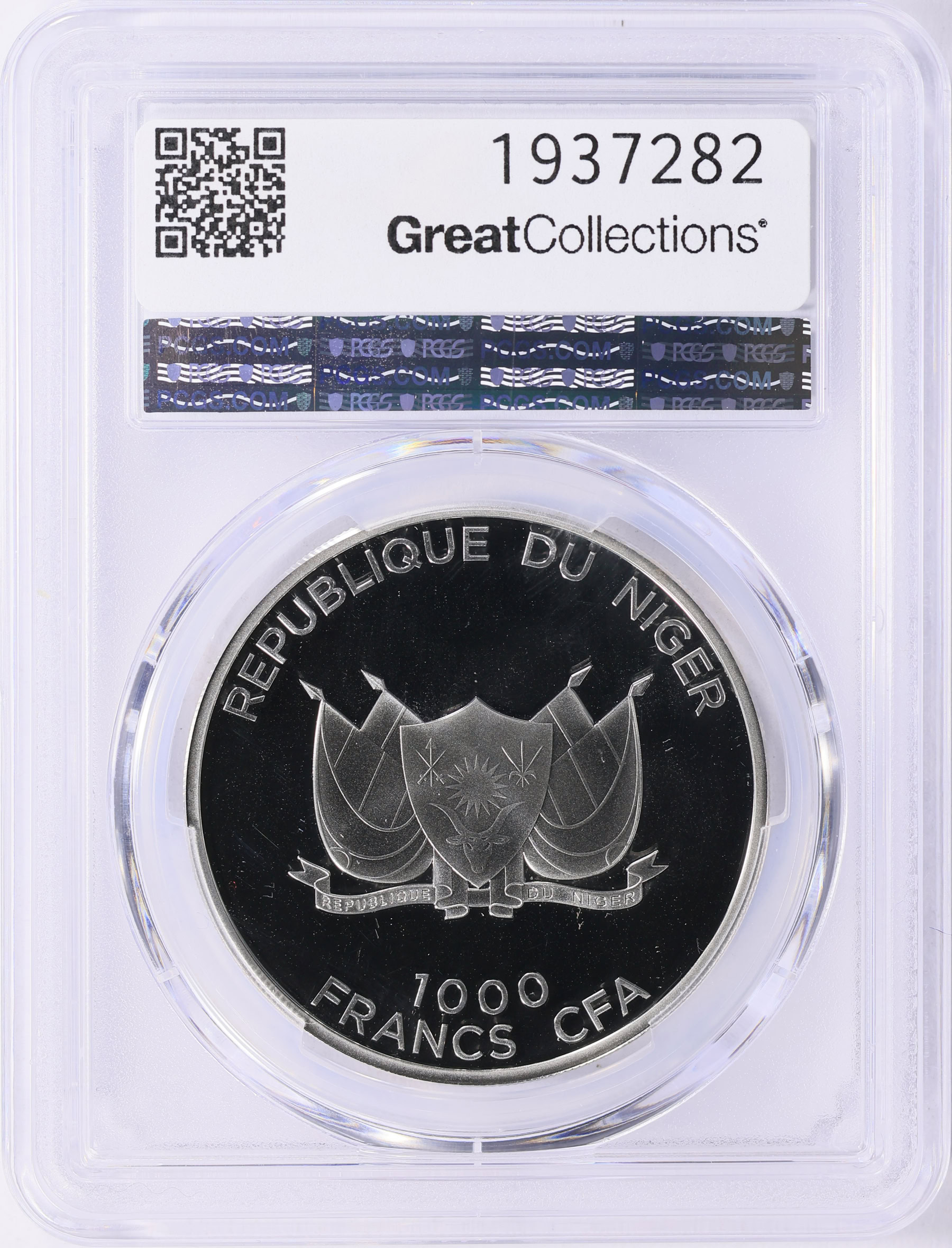 Niger 2012 Silver 1000 Fr Side-striped jackal KM-19 PCGS Proof-69 DCAM ...