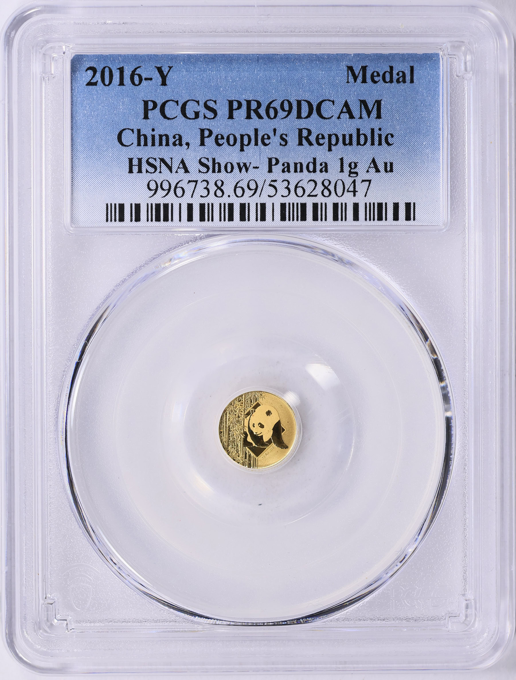 China 2016-Y Gold Medal HSNA Show Panda PCGS Proof-69 DCAM (AGW = 0. ...