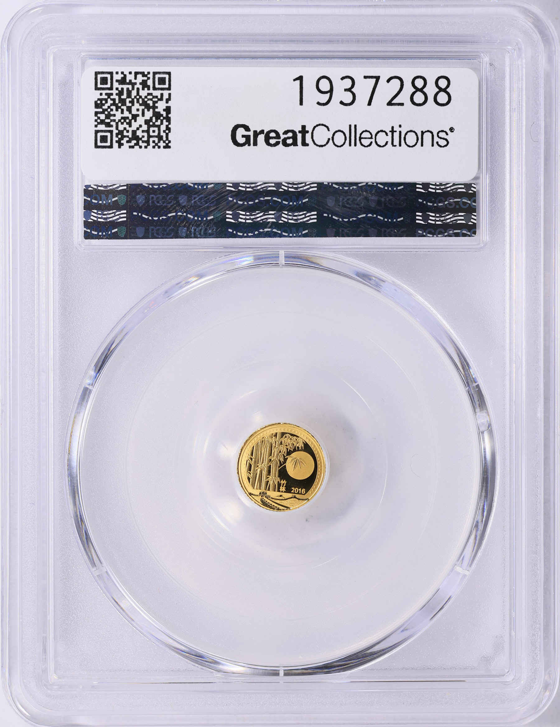 China 2016-Y Gold Medal HSNA Show Panda PCGS Proof-69 DCAM (AGW = 0. ...