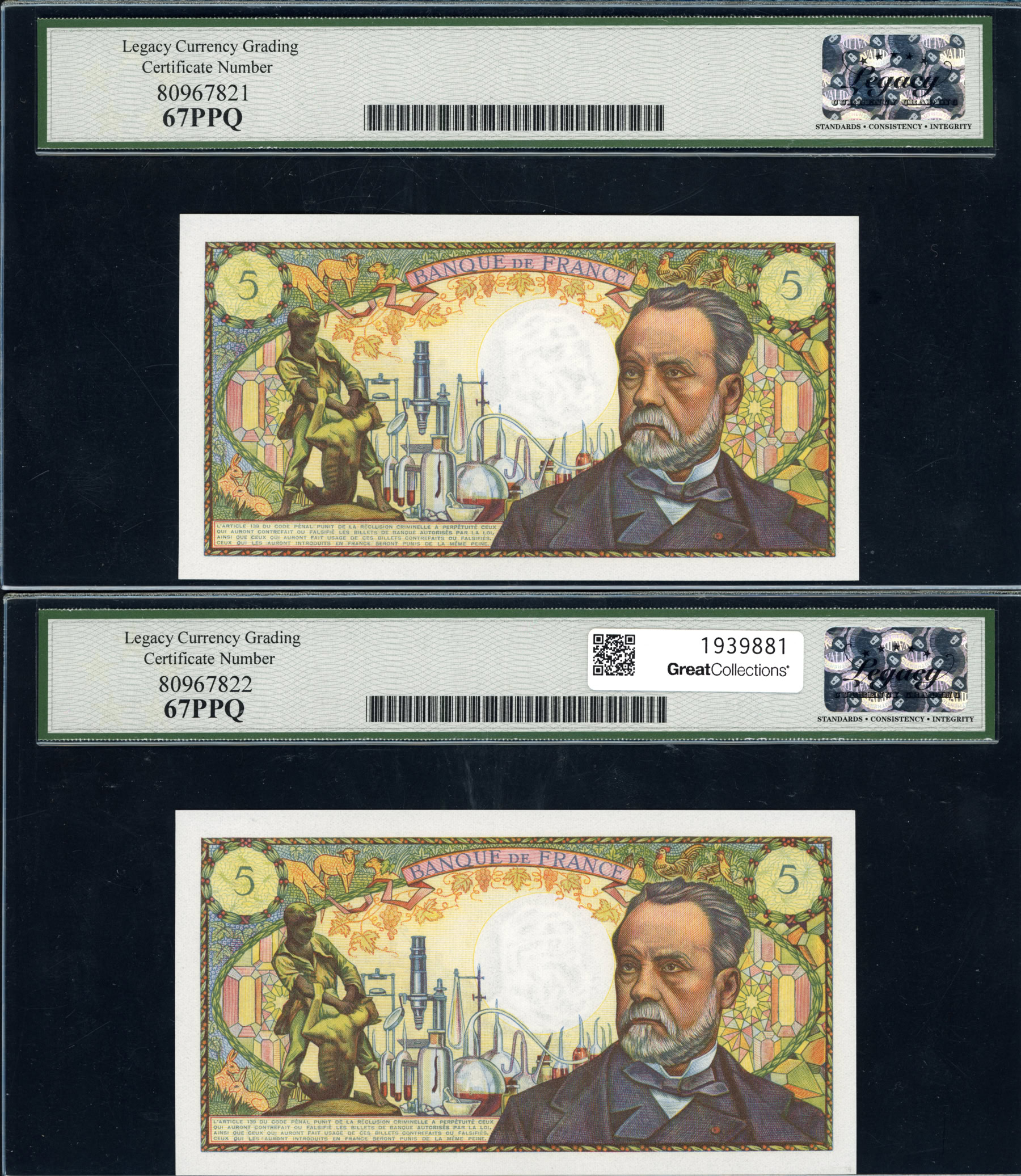 France 1969 5 Francs Banque de France Notes *Sequential Serial Number ...