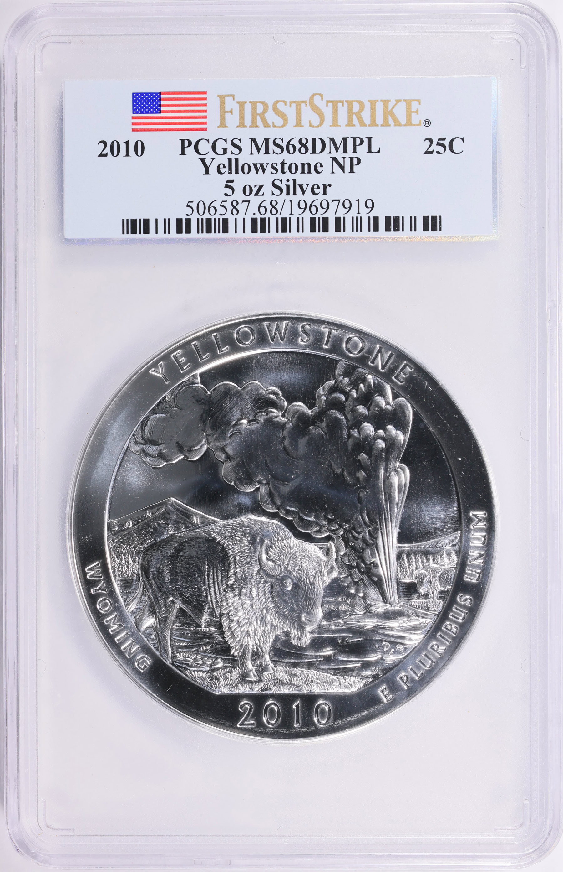 2010 America the Beautiful 5 oz. Silver Quarter Yellowstone NP First ...